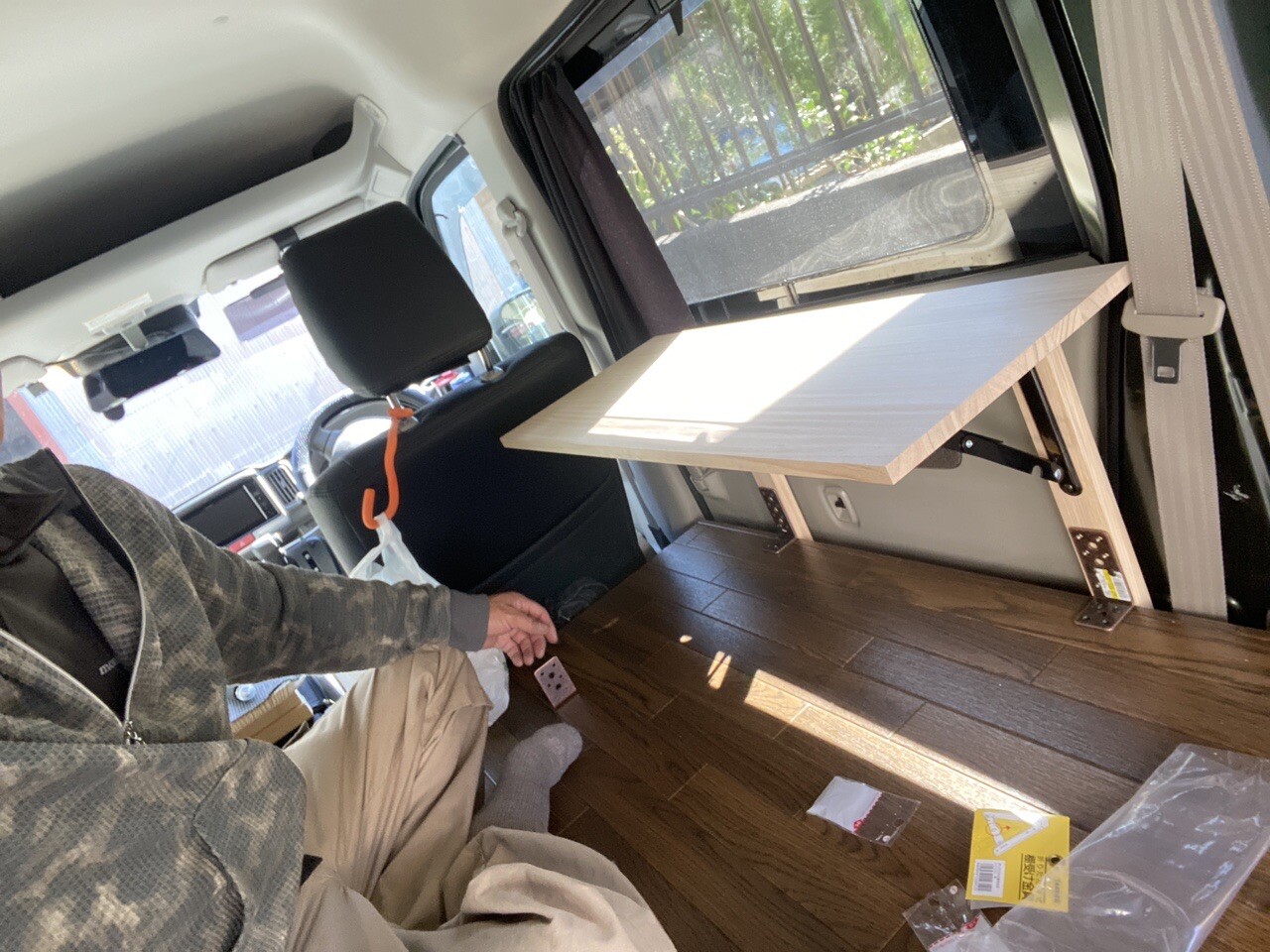 もうスタッドレス脱ごうか悩み中。。 そし... / T.Haradaさんのモーメント | YAMAP / ヤマップ