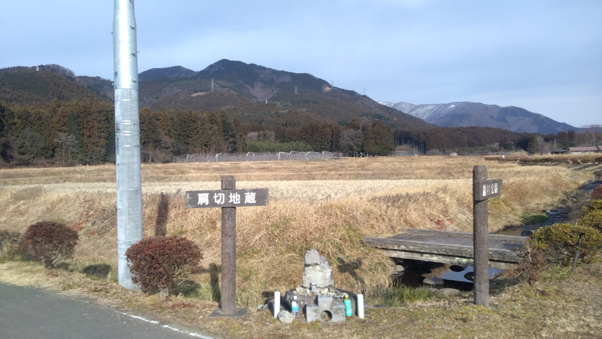 新年になりました。遅いですが💦 元日に... / Toshiさんのモーメント | YAMAP / ヤマップ