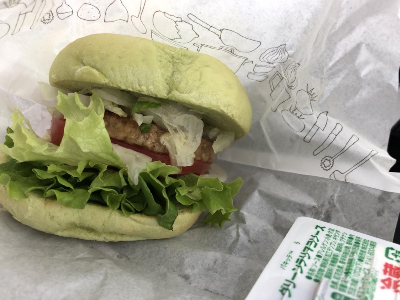 mag.hのページ | YAMAP / ヤマップ