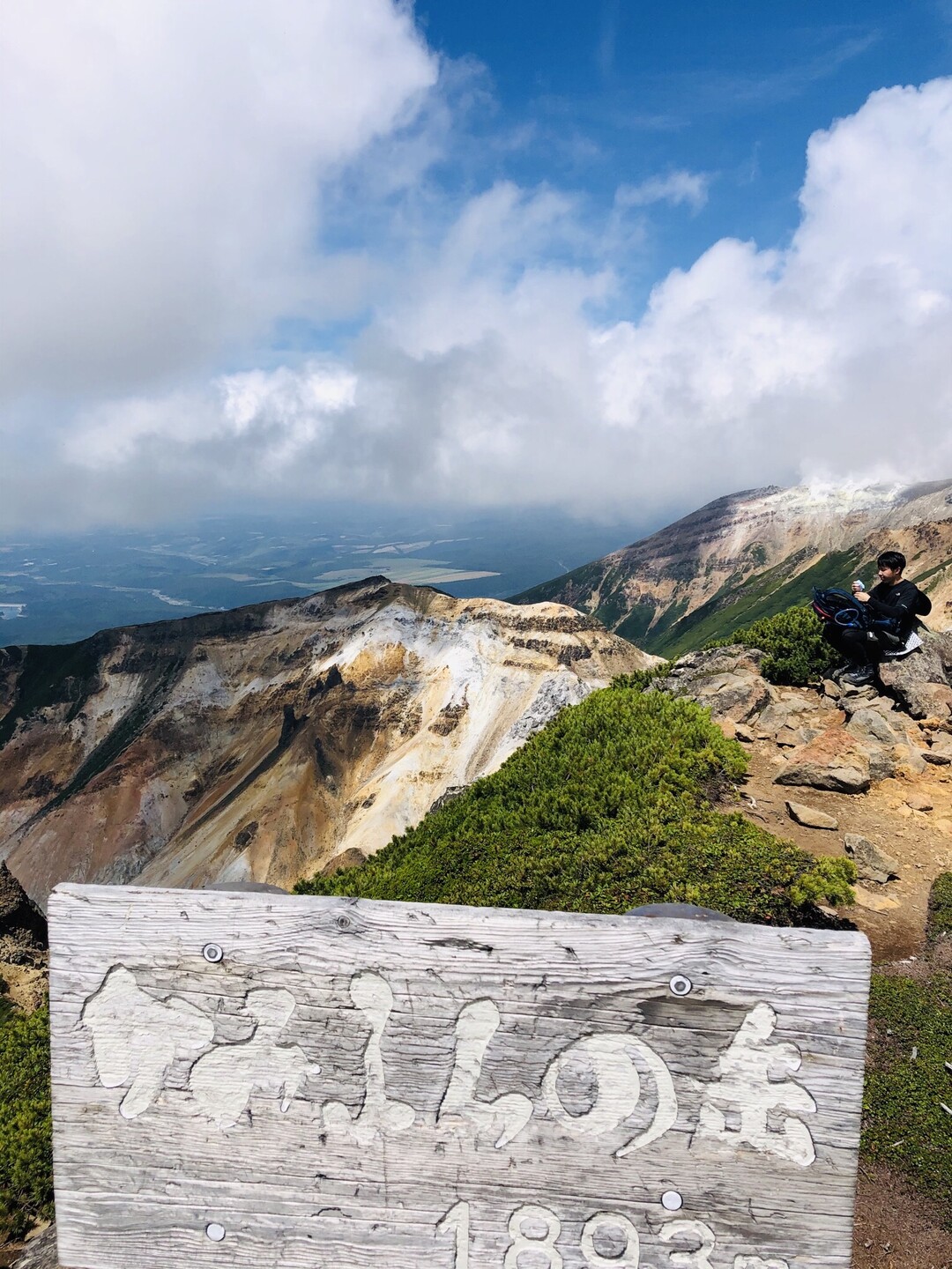 2020年8月 富良野岳〜十勝岳お気に入... / FUM!さんのモーメント | YAMAP / ヤマップ