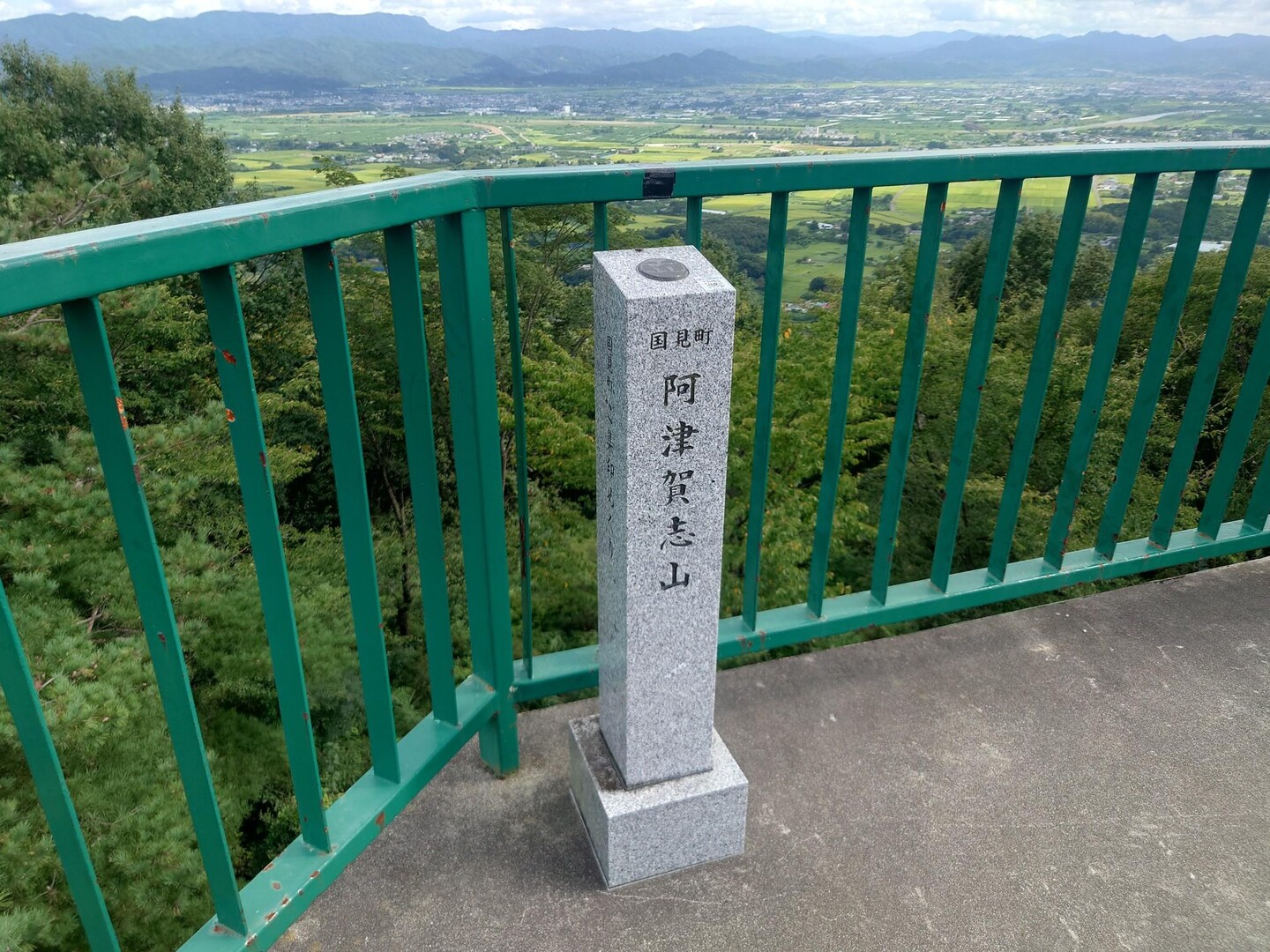 厚樫山 / y_kumataさんの羽山の活動データ | YAMAP / ヤマップ