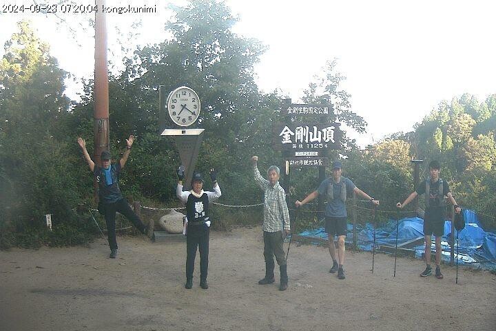 ダイトレ(〜紀見峠) / jackalさんの金剛山・二上山・大和葛城山の活動データ | YAMAP / ヤマップ