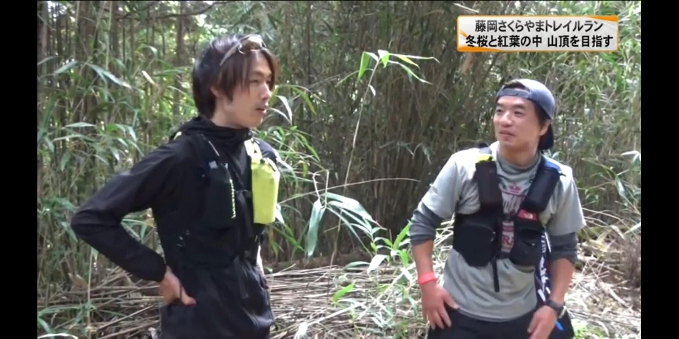 先日のさくらやまトレイルのニュースが群馬... / ヒロックスさんのモーメント | YAMAP / ヤマップ