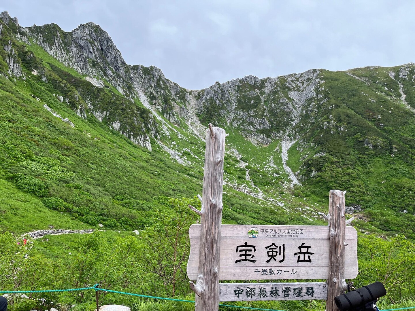 中岳・木曽駒ヶ岳（西駒ヶ岳） / ariさんの木曽駒ヶ岳・空木岳・越百山の活動データ | YAMAP / ヤマップ