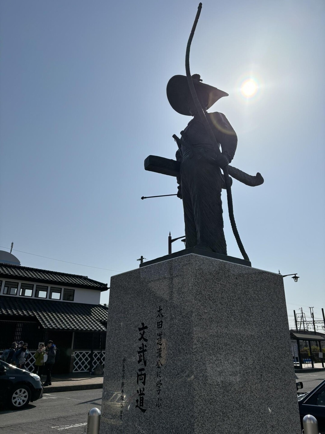 越生駅から9ピーク⛰️ / mskふぅさんの大高取山の活動データ | YAMAP / ヤマップ