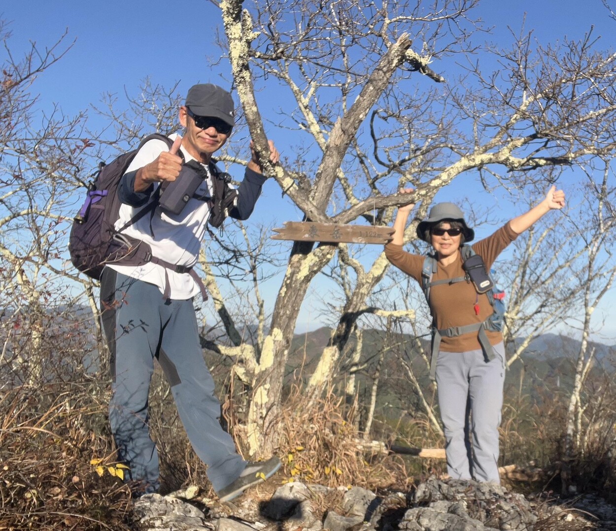 二子山東岳 / うたこさんの両神山・諏訪山・二子山の活動データ | YAMAP / ヤマップ
