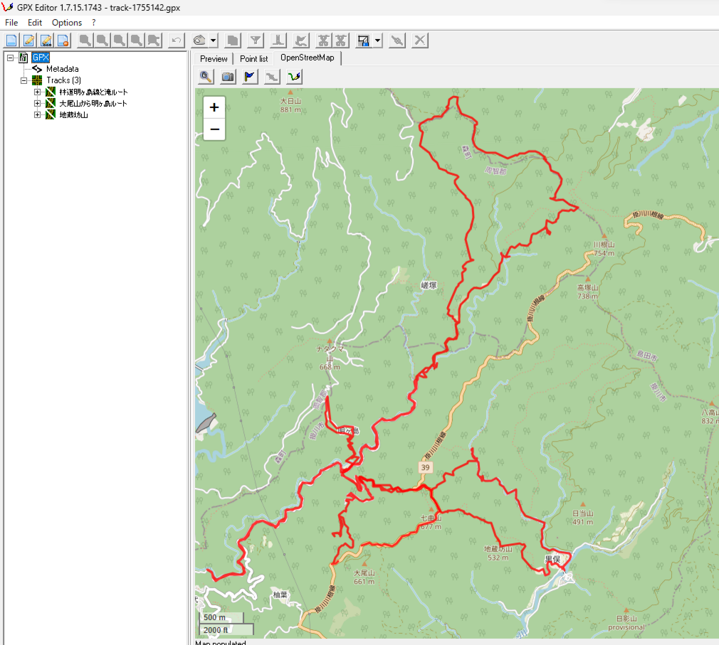 2018.03.24(土)もちのき様 2... / k54さんのモーメント | YAMAP / ヤマップ