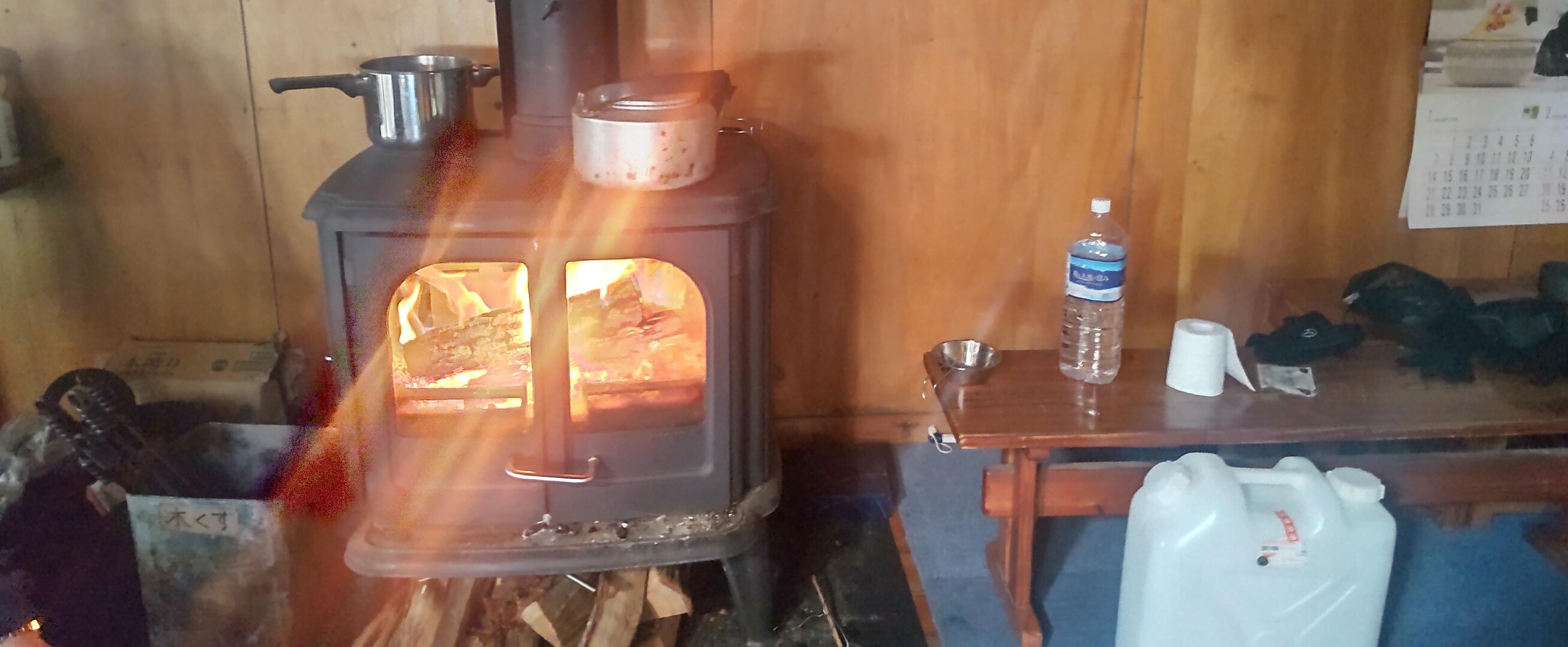 今回のお山は、途中から強風が吹き出したの... / kazeさんのモーメント | YAMAP / ヤマップ