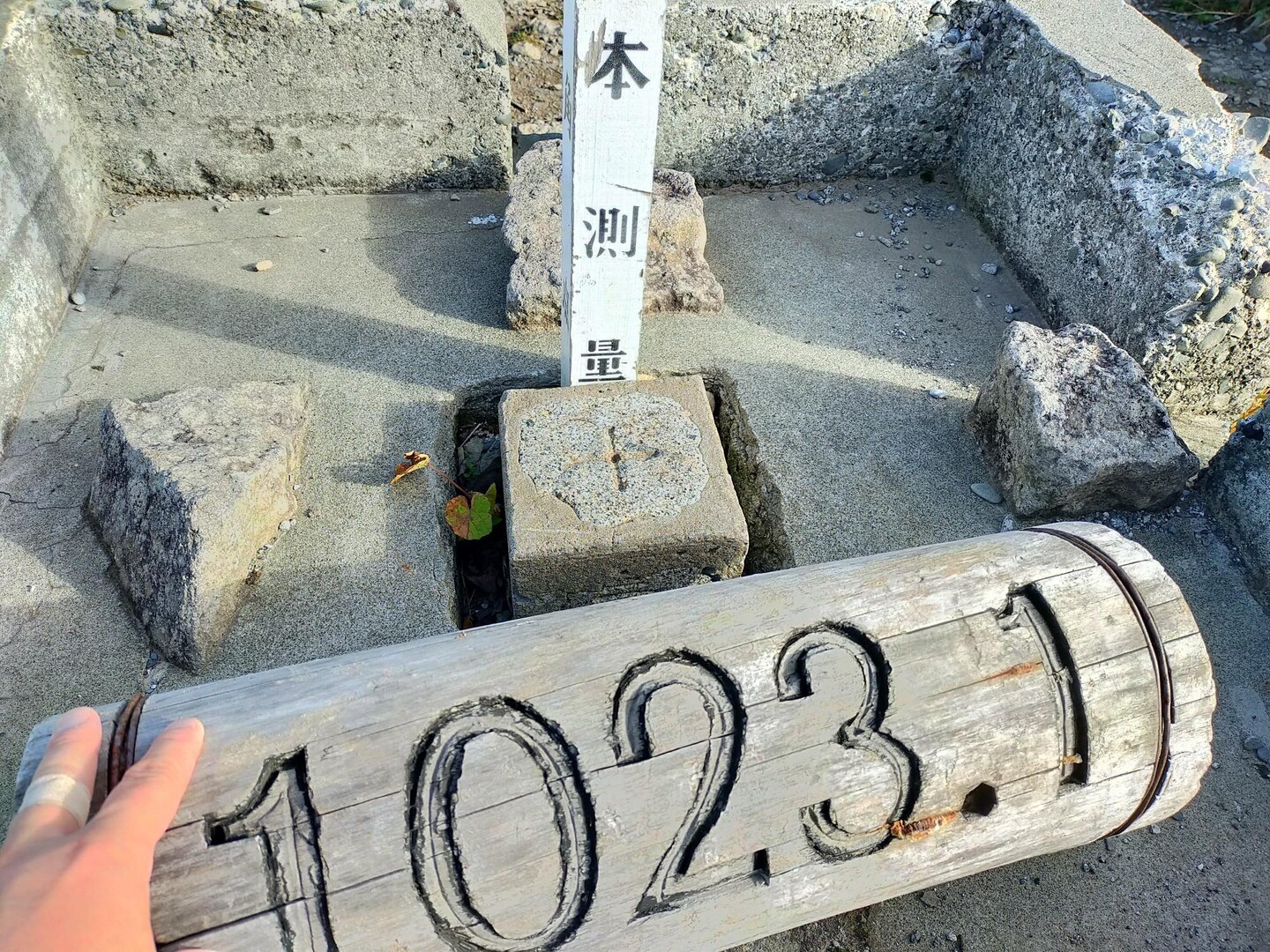 稲トレ / REM84さんの手稲山・奥手稲山の活動データ | YAMAP / ヤマップ