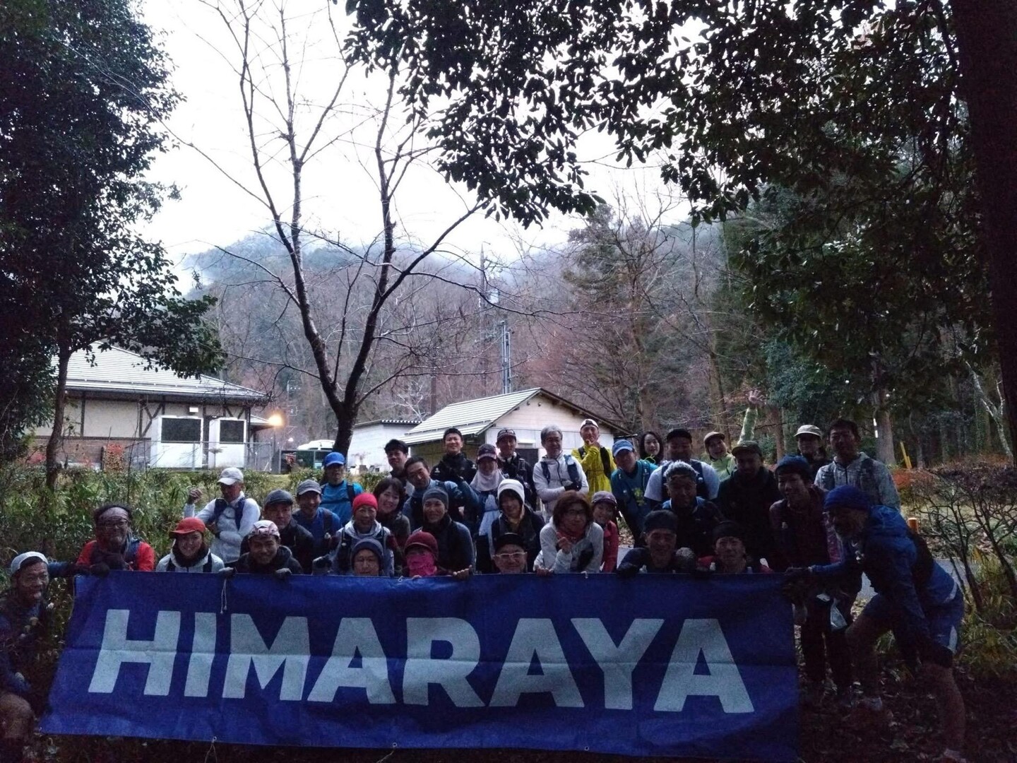 DODO NewYear Trail 2025 / あやっぺさんの各務原アルプス（関南アルプス）・八木三山の活動データ | YAMAP / ヤマップ