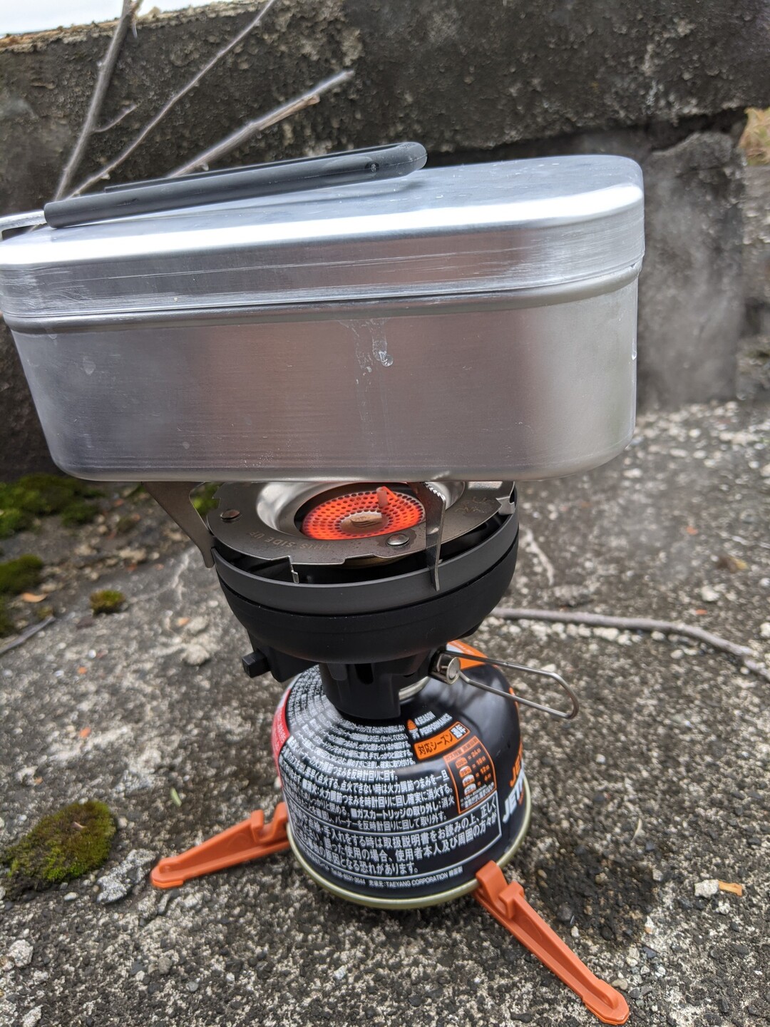 「山と食欲と私」に憧れて買ったメスティン... / ko2さんのモーメント | YAMAP / ヤマップ