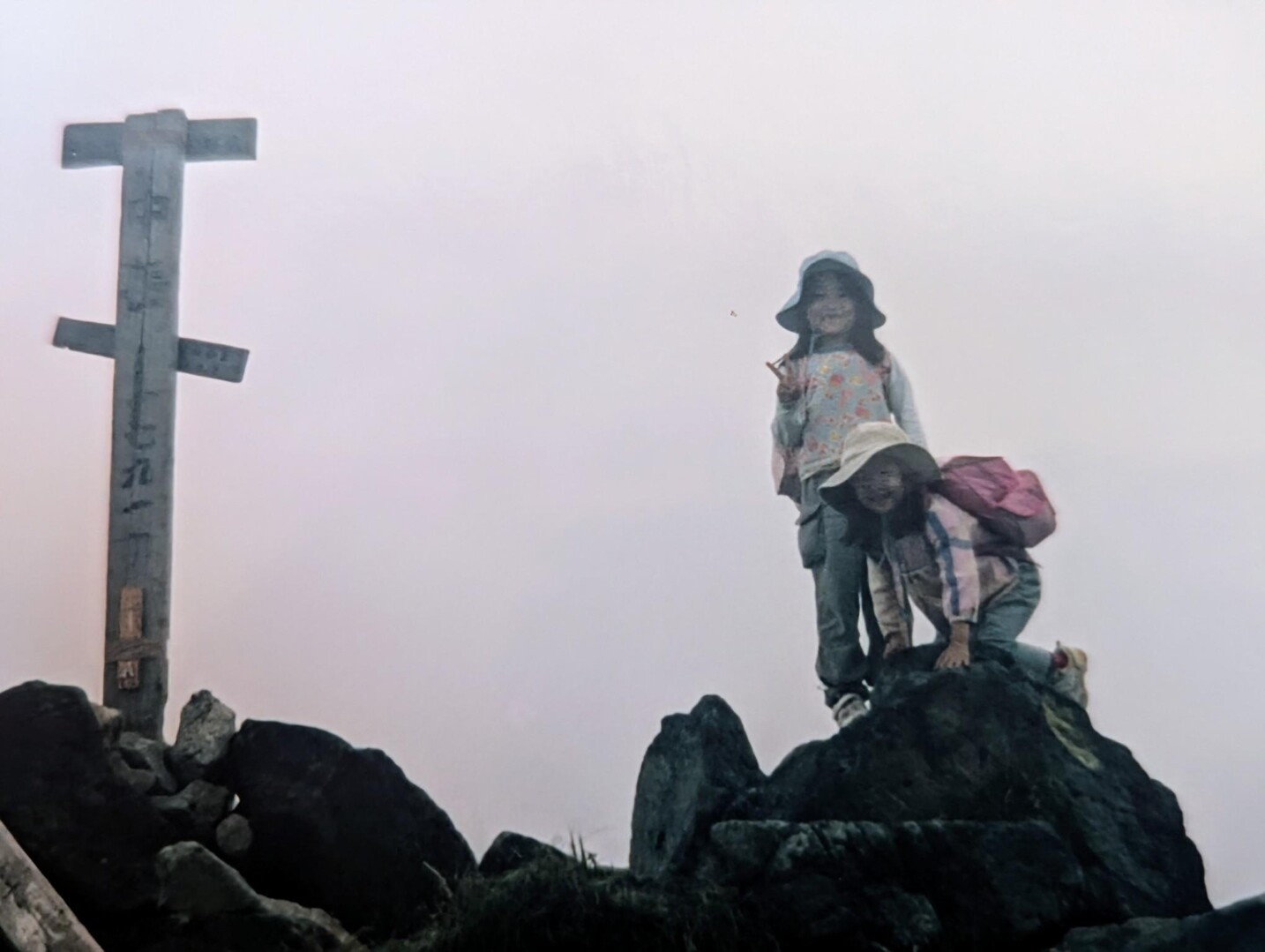 親バカ日記 / H.Lily(花ちゃん)さんの由布市の活動データ | YAMAP / ヤマップ