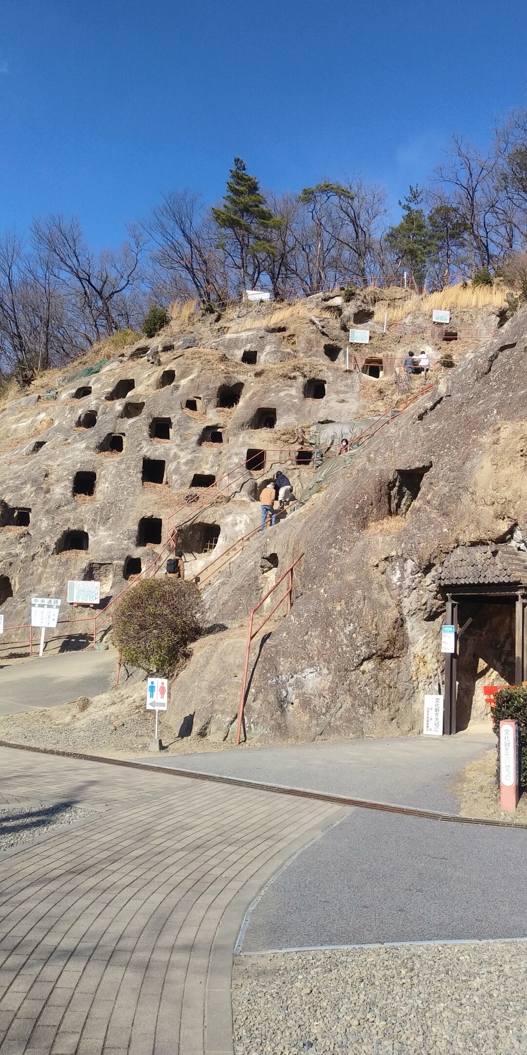 初めての投稿です😄 昨日は埼玉県の吉身... / 咲さんのモーメント | YAMAP / ヤマップ