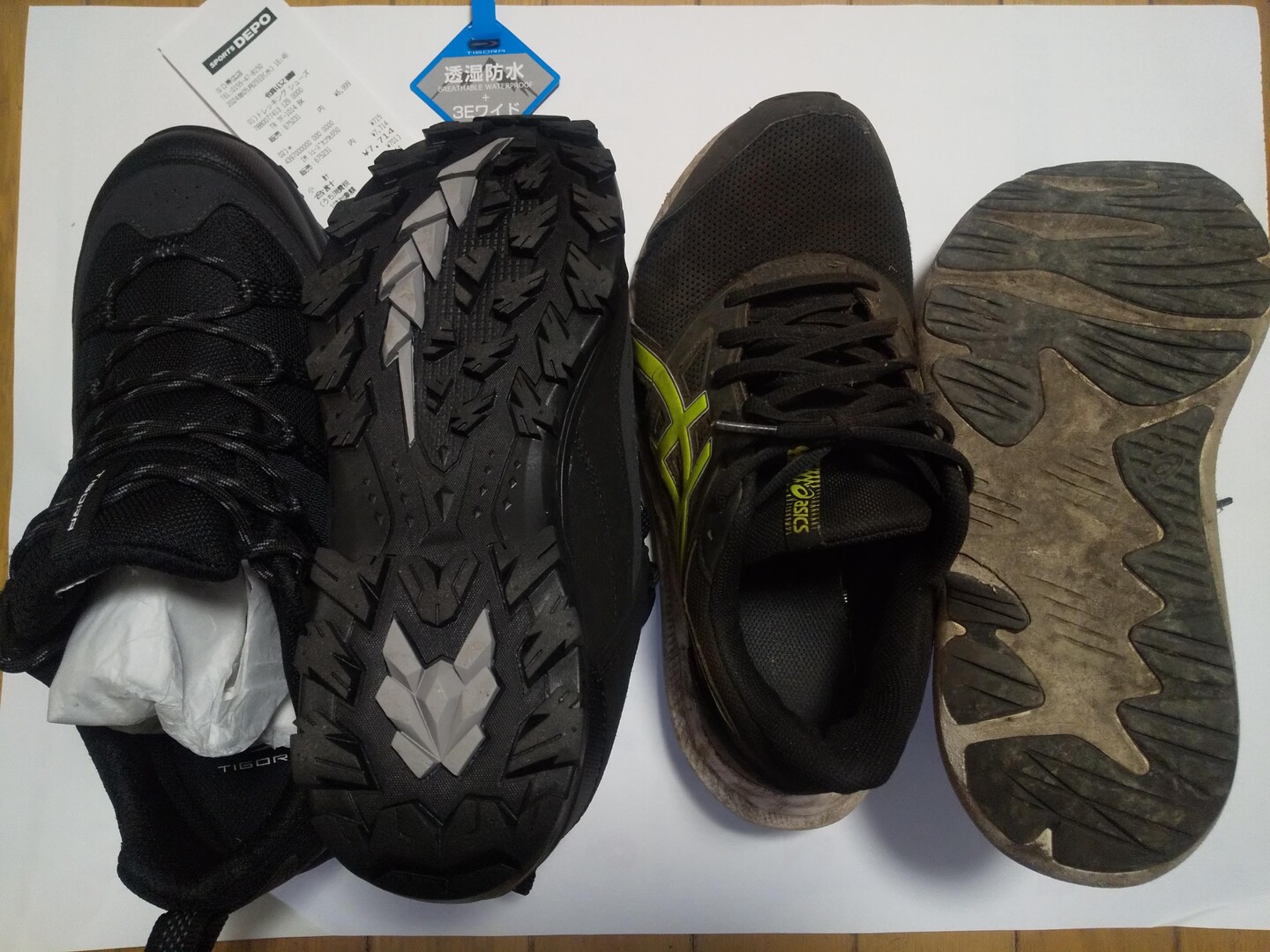 登山には今までずーっとランニングシューズ... / AKKIさんのモーメント | YAMAP / ヤマップ