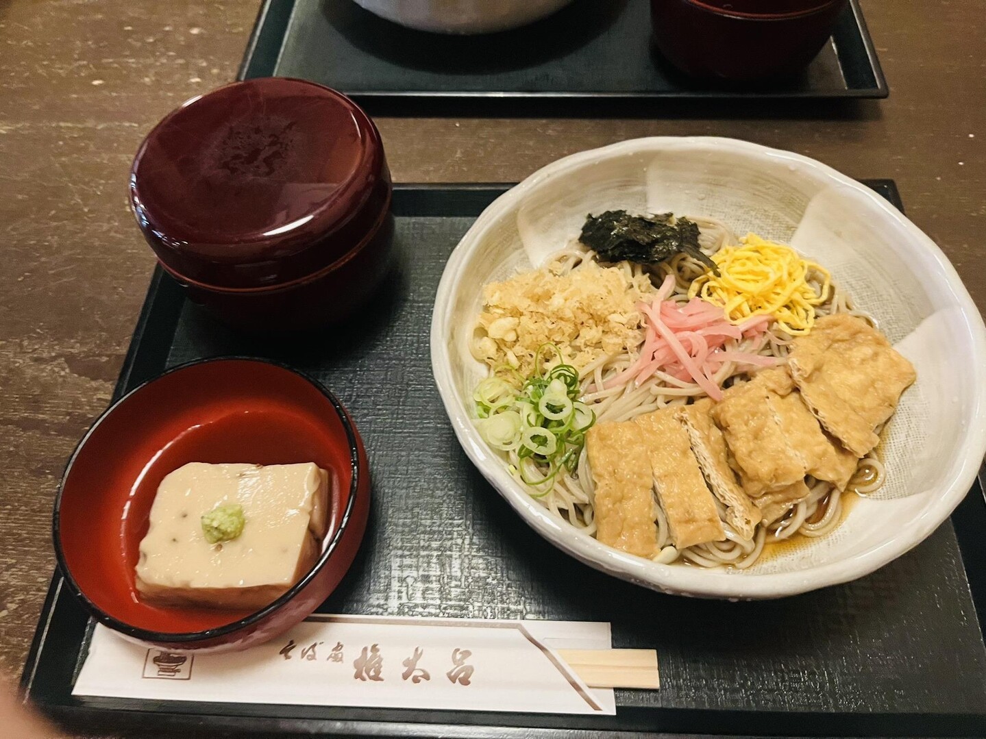京都トレイル④今熊野山・清閑寺山・清水山・東山 / Naoko（おこ)🥾さんの京都一周トレイルの活動データ | YAMAP / ヤマップ