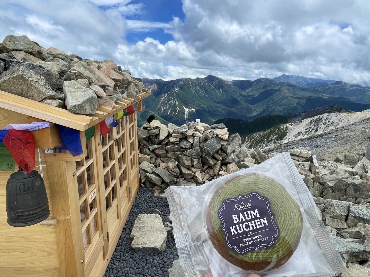 折立-薬師岳-太郎平泊-雲ノ平-水晶岳-高天原山荘泊-折立 / u.igaさんの水晶岳・薬師岳・黒部五郎岳の活動データ | YAMAP / ヤマップ