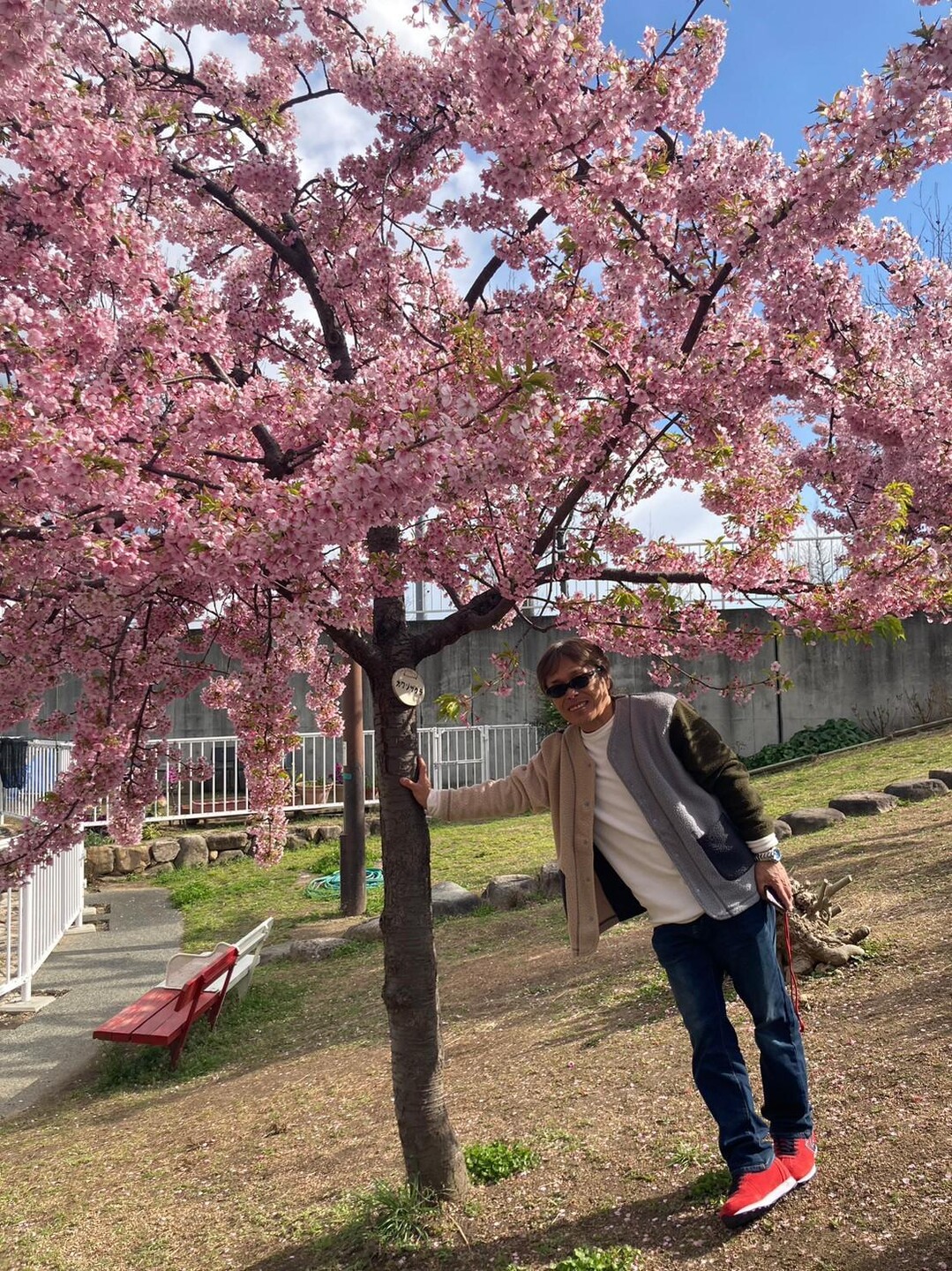 久しぶりにリハビリ中の山友こめにぃに会い... / morimoriさんのモーメント | YAMAP / ヤマップ