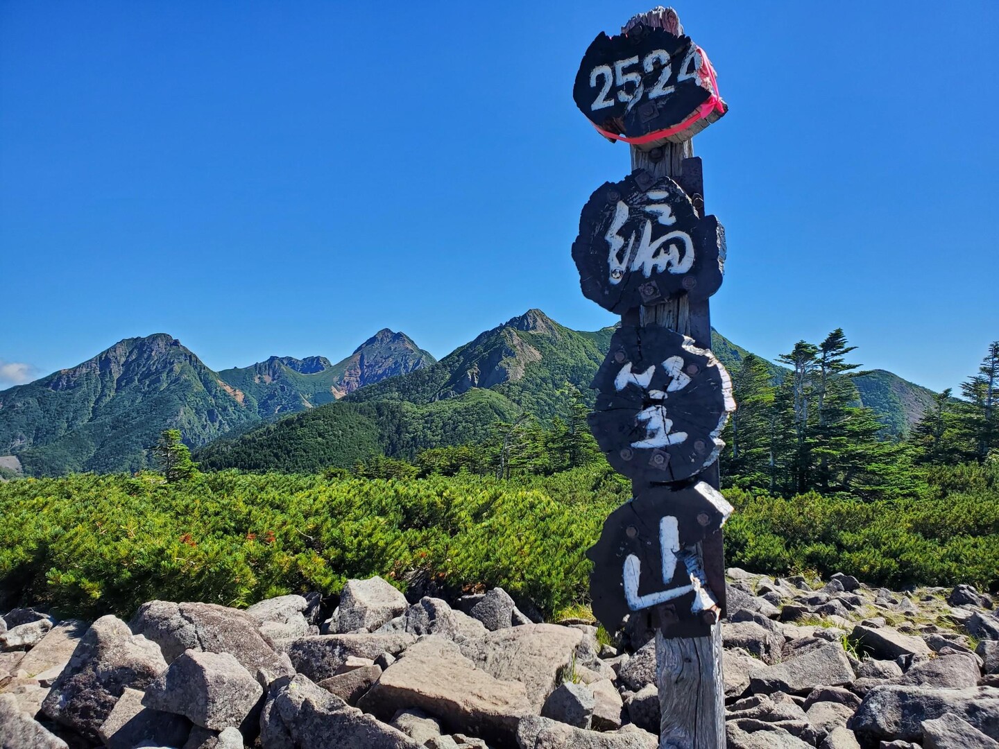 編笠山 / mioさんの八ヶ岳（赤岳・硫黄岳・天狗岳）の活動データ | YAMAP / ヤマップ