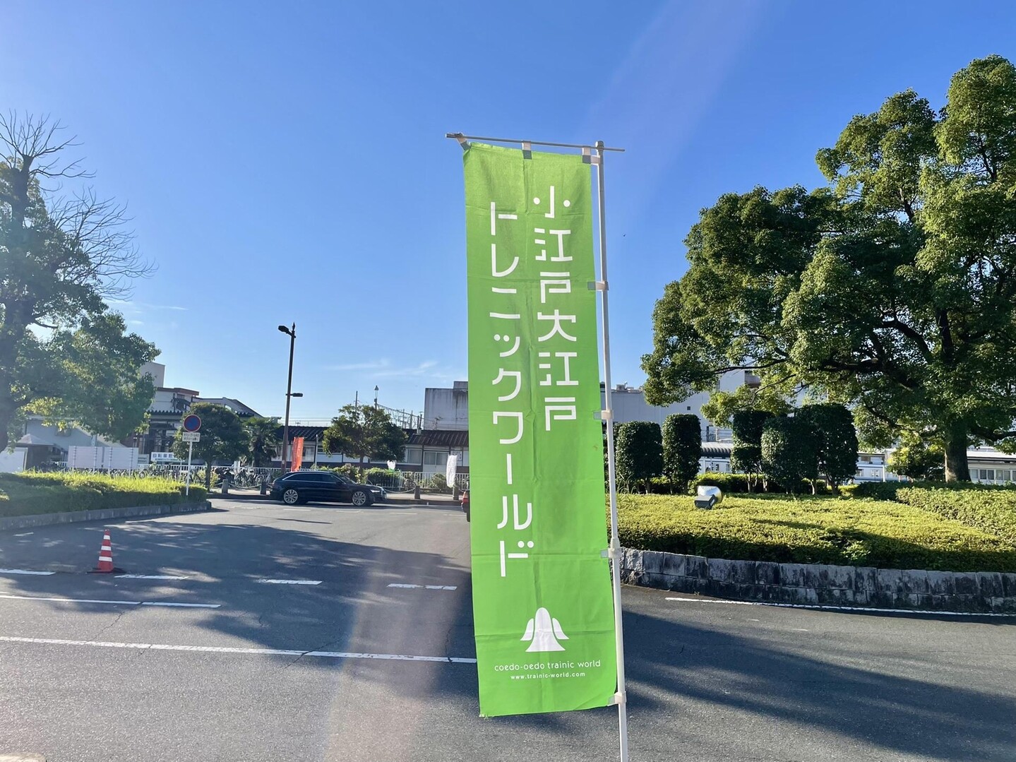 トレニックワールドin外秩父50Kに初参加 ️ / モガンボさんの堂平山・笠山（乳房山）・大霧山の活動データ | YAMAP / ヤマップ