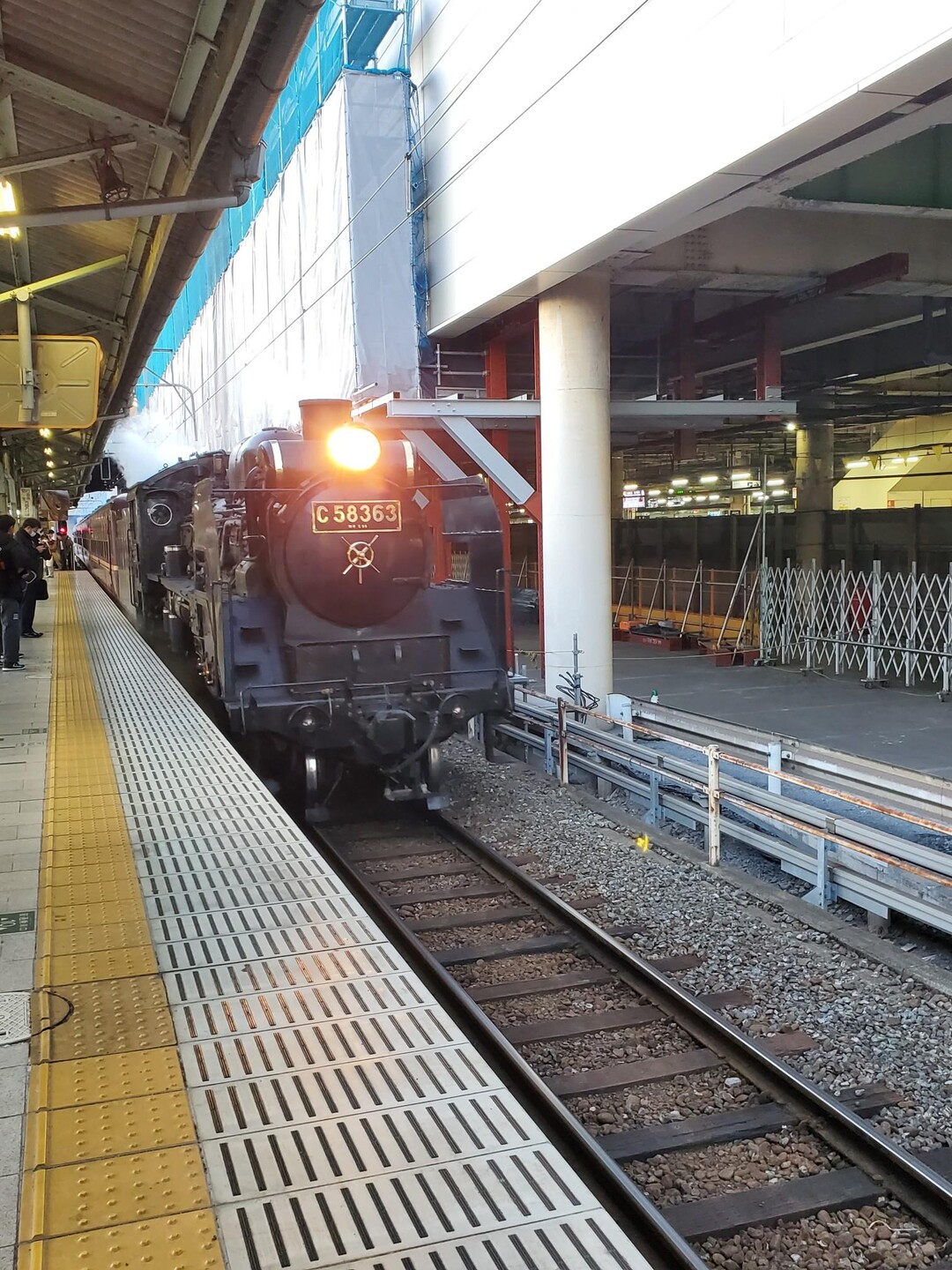 熊谷駅でSL列車と出会えました！ / アフリカの日々さんのモーメント | YAMAP / ヤマップ