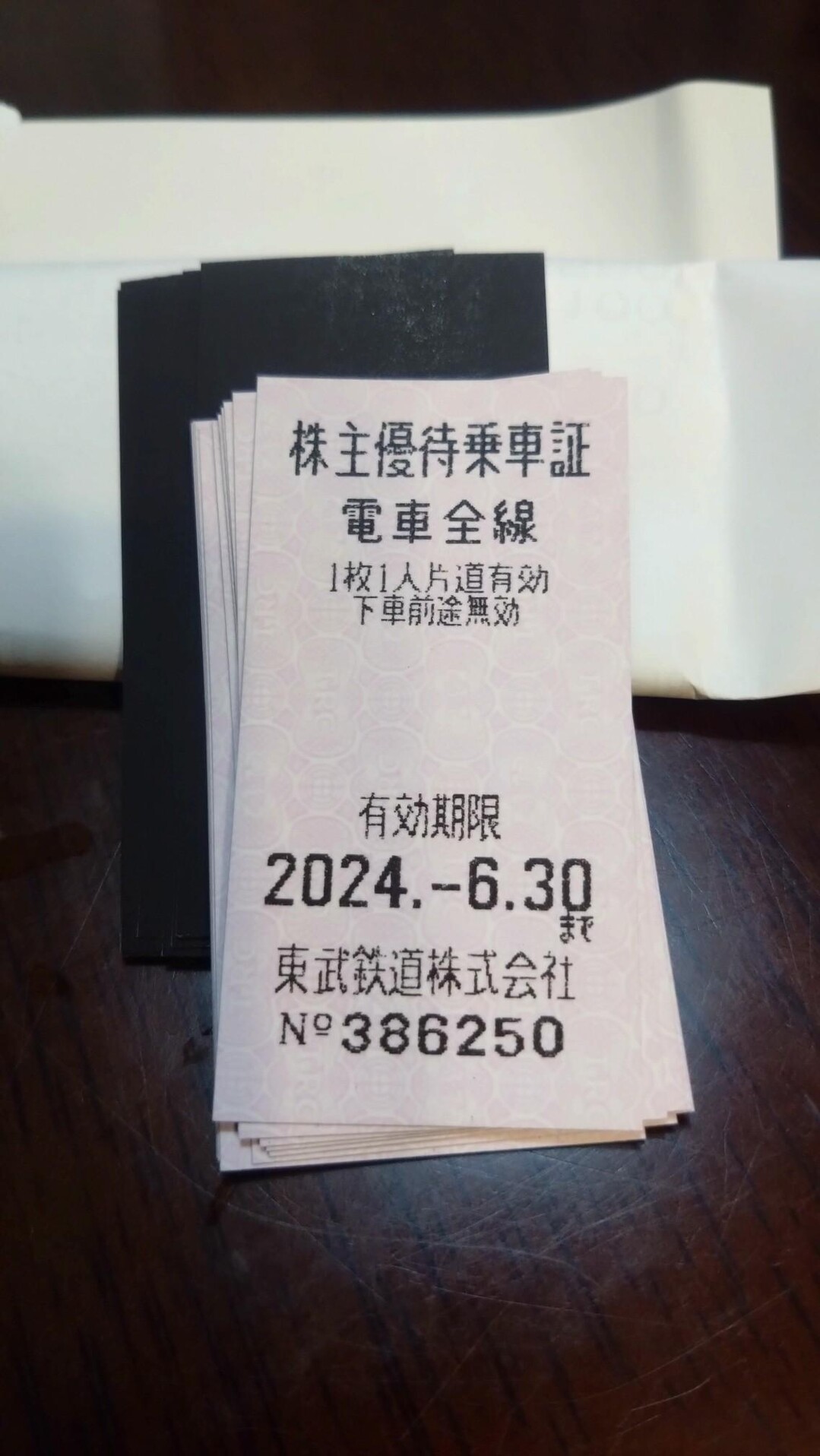 ツアーの準備👜 / におりん@足臭父ちゃん👣ξ🧢=i=さんのモーメント | YAMAP / ヤマップ