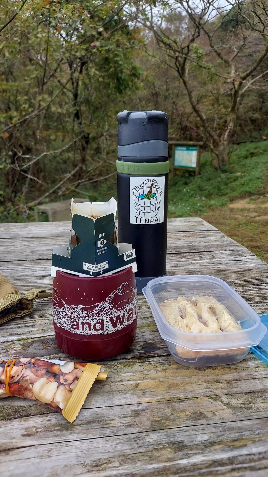 一年半ぶりの福智山で転けた🙃 / zunさんの福智山・尺岳・雲取山の活動データ | YAMAP / ヤマップ