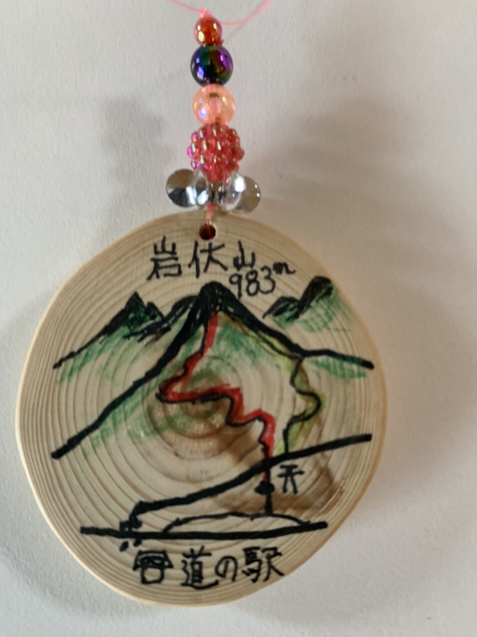 岩伏山の手作りバッチ😁 入山協力金10... / konさんさんのモーメント | YAMAP / ヤマップ