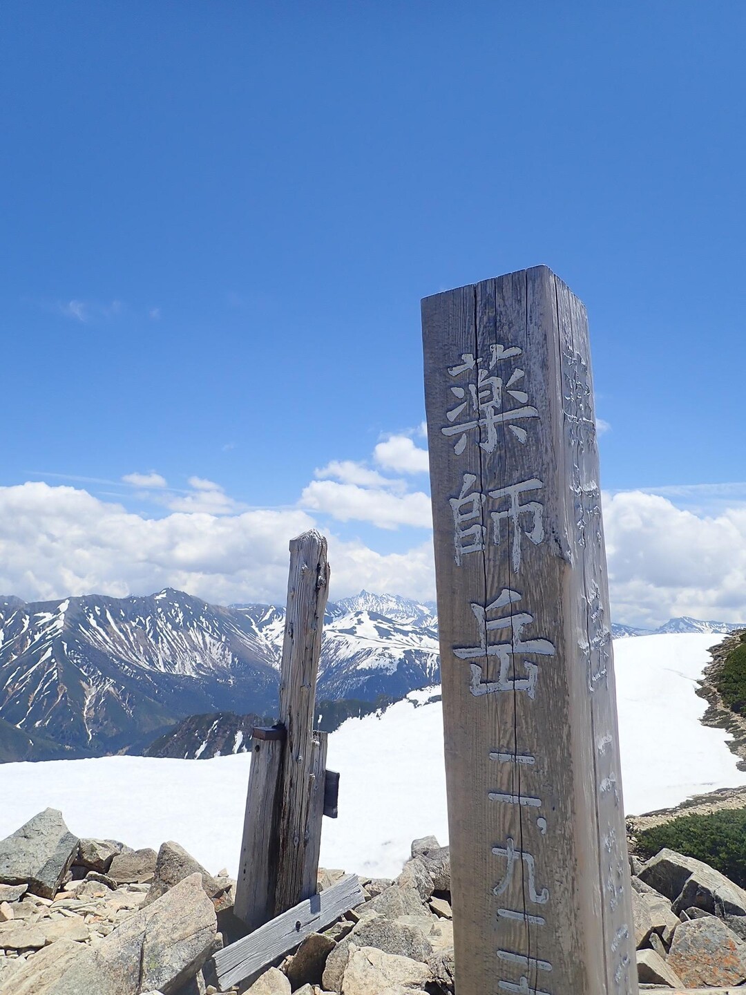 薬師岳 / y_am_a.0811さんの水晶岳・薬師岳・黒部五郎岳・鷲羽岳・三俣蓮華岳・湯俣の活動データ | YAMAP / ヤマップ