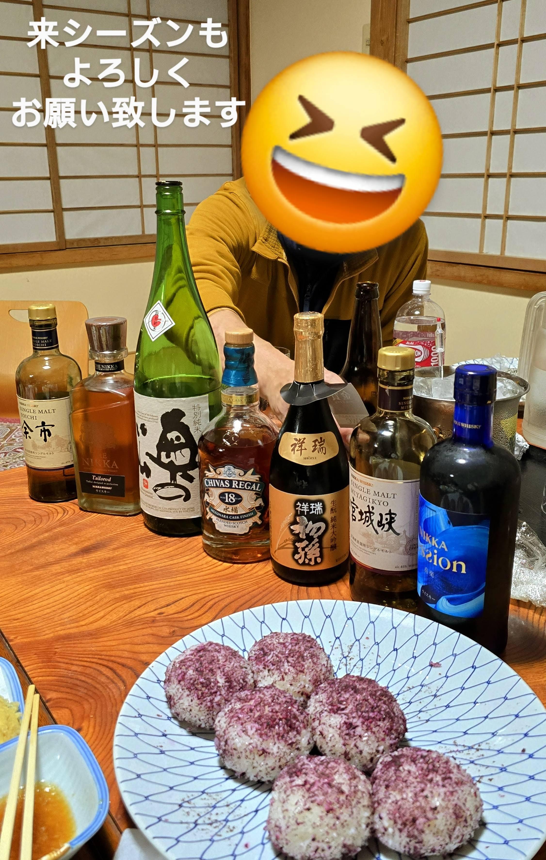 今シーズンを締めくくる奥朝日こぶし会オフ... / こずなぎ[kozunagi_suga]さんのモーメント | YAMAP / ヤマップ