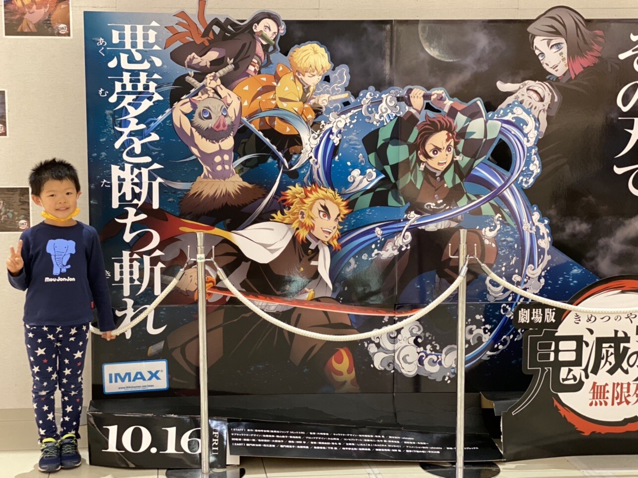 連休。まさかのわたしギックリ腰😭軽度な... / kaoru‎ᨒ𖡼.𖤣𖥧さんのモーメント | YAMAP / ヤマップ