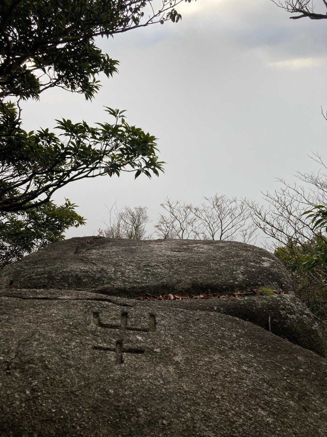 R6.2.10月一宝満山 / としさんの宝満山・三郡山・若杉山の活動データ | YAMAP / ヤマップ