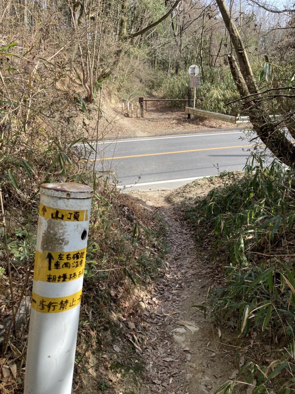 kazz309さんの投稿したフィールドメモ | YAMAP / ヤマップ