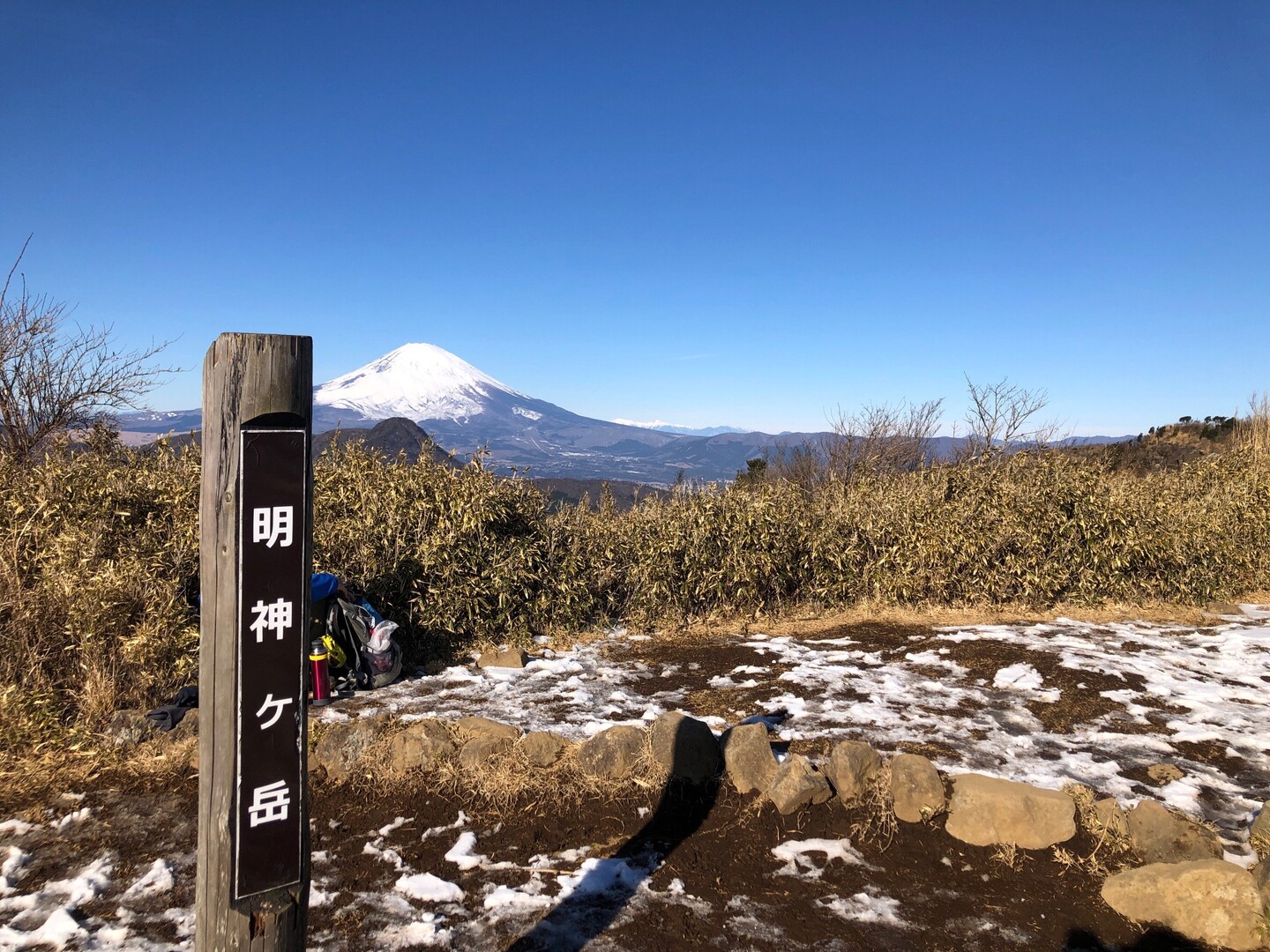 Twatchさんの投稿したフィールドメモ | YAMAP / ヤマップ