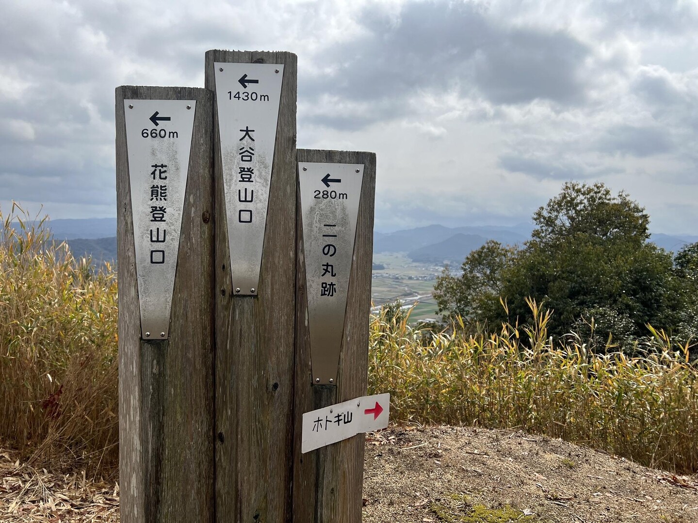 馬ヶ岳 / motoyaさんの馬ヶ岳の活動データ | YAMAP / ヤマップ