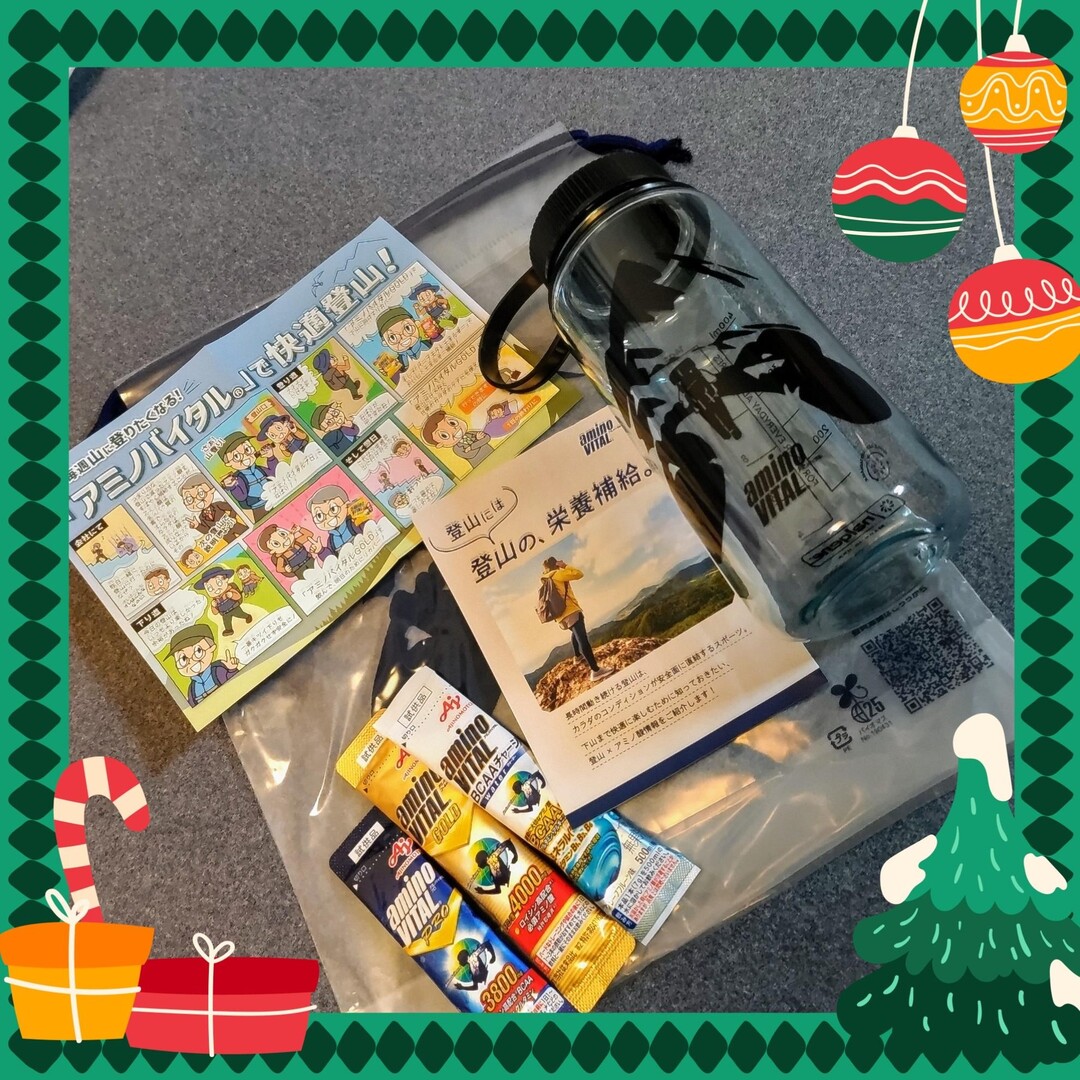 #きっかけはアミノバイタル 少し早めの... / Yuuki.Yさんのモーメント | YAMAP / ヤマップ