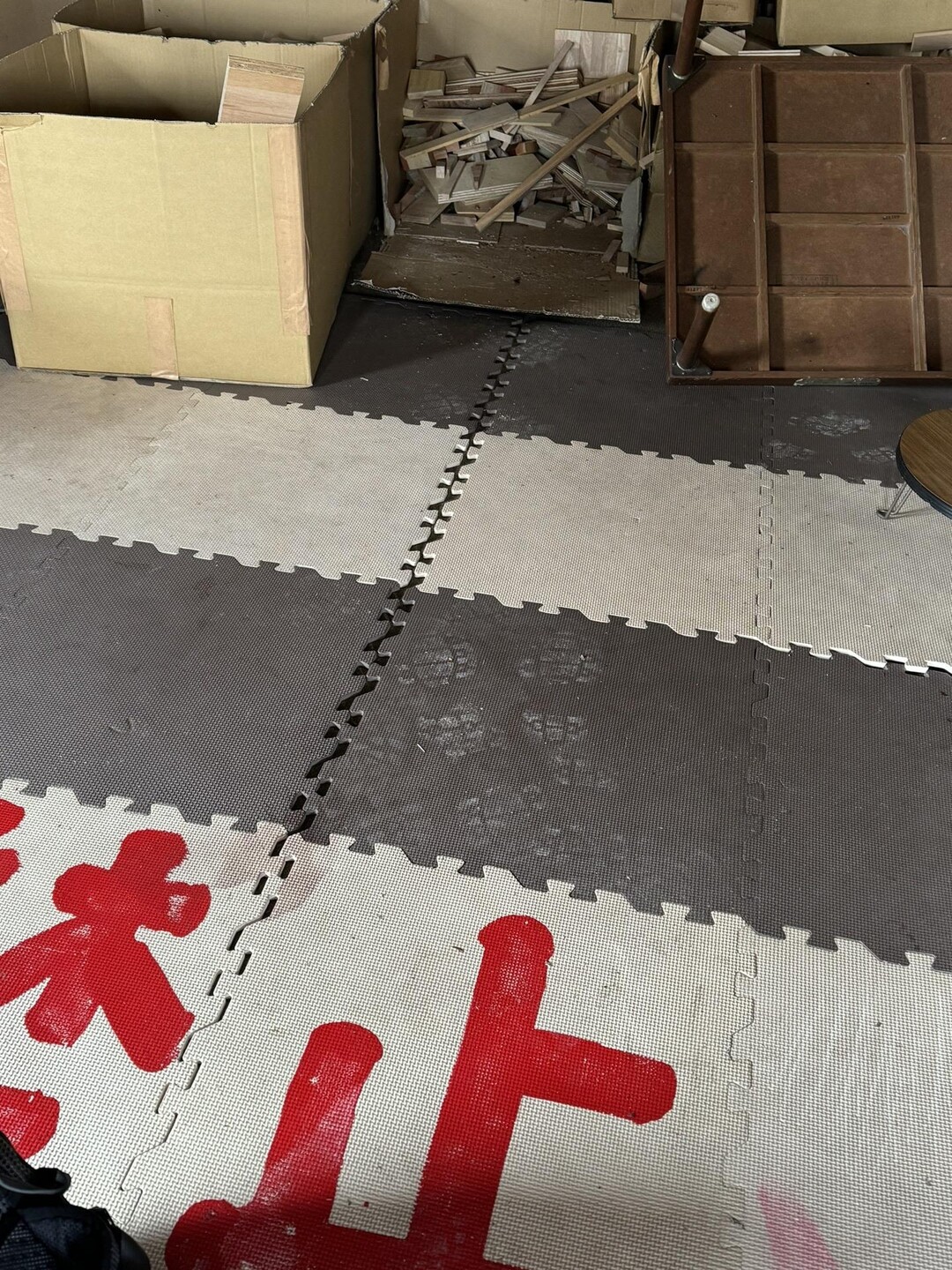 情けないやら 怒り💢やら 皆さんが使っ... / TACK🥷さんのモーメント | YAMAP / ヤマップ