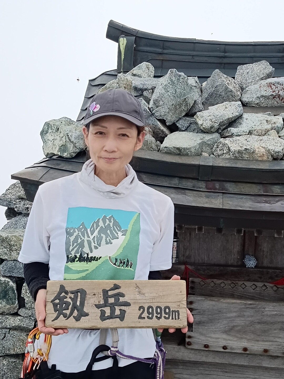 aya-koのページ | YAMAP / ヤマップ