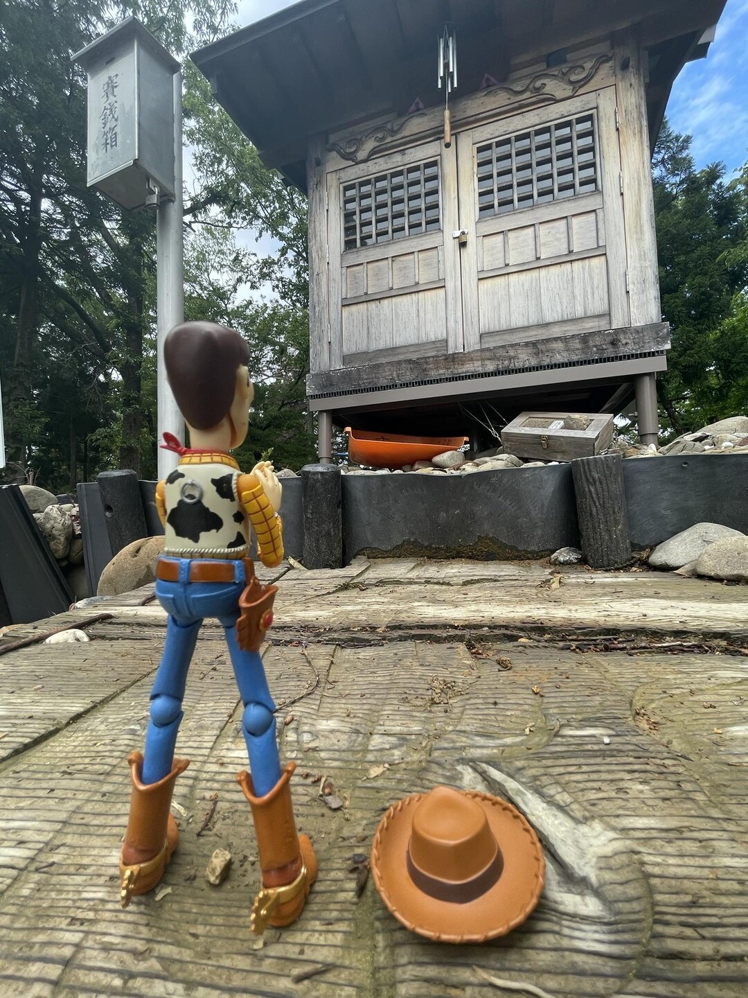 セルフ山開き🤠三床山 / YASU-BOWさんの三床山・牧山・幸山の活動データ | YAMAP / ヤマップ