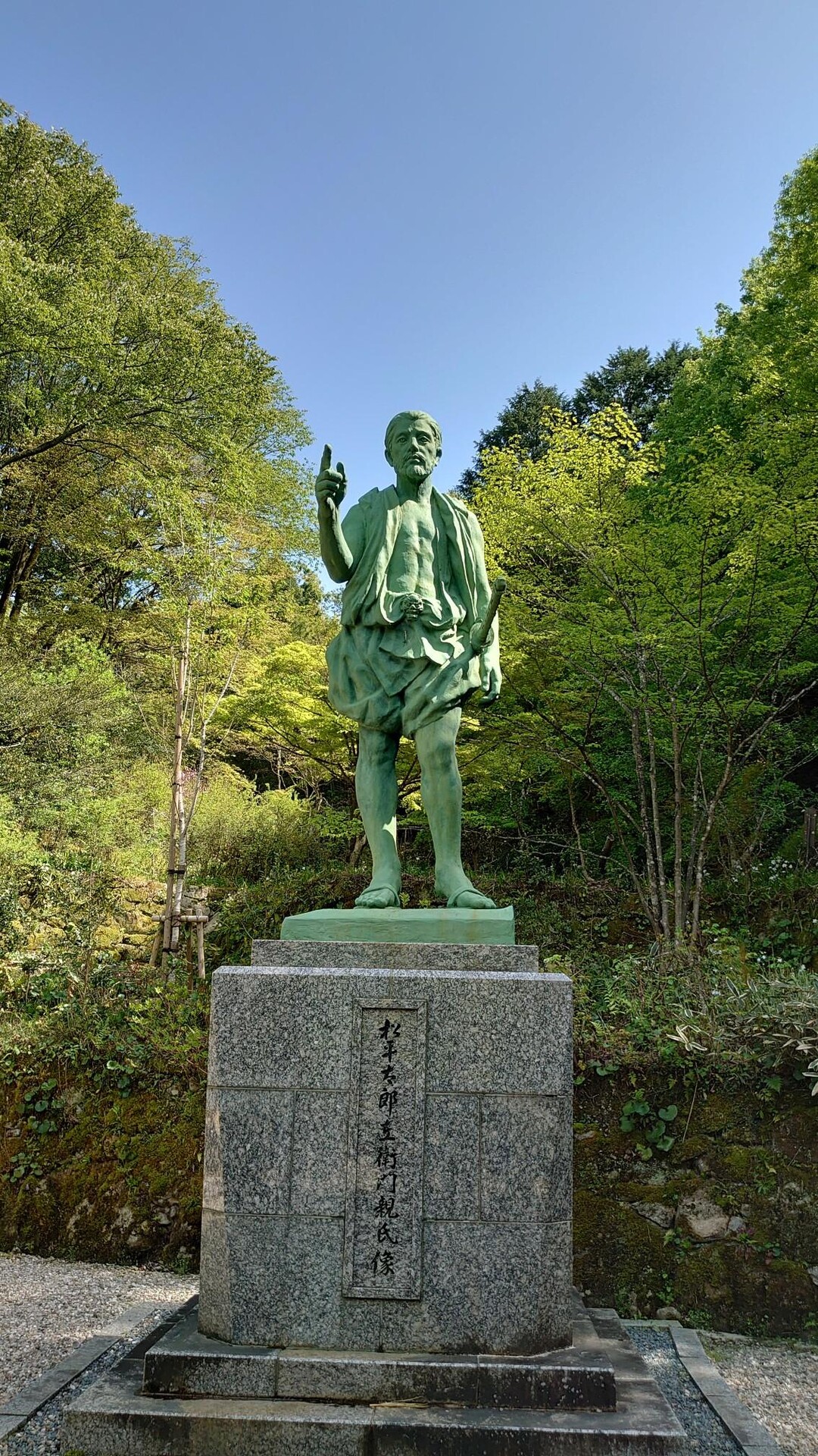 NHK大河ドラマ どうする家康 の影響な... / あきpapaさんのモーメント | YAMAP / ヤマップ