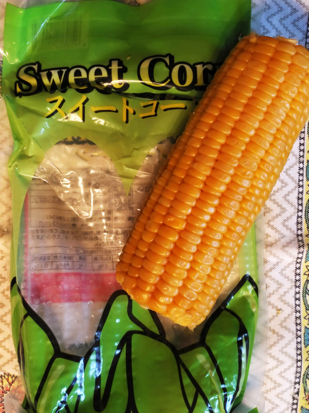 今の季節、そろそろトウモロコシが出始め... / LaoFang(老芳)さんのモーメント | YAMAP / ヤマップ