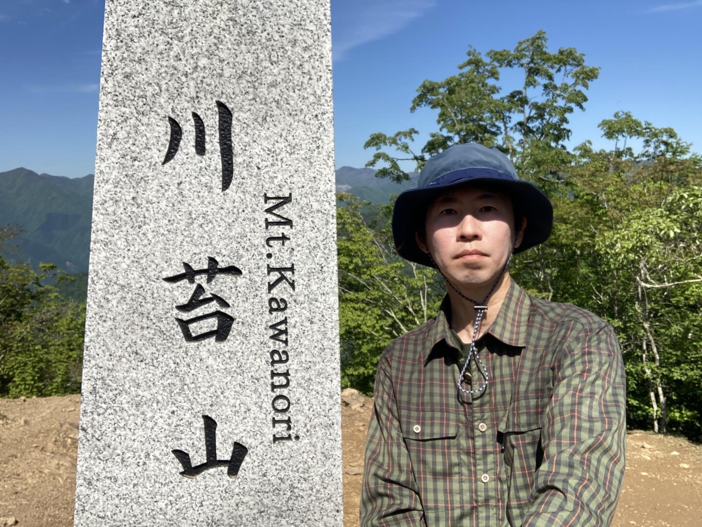 川苔山（川乗山）・棒ノ嶺(棒ノ折山) / Naotoさんの川苔山（川乗山）の活動データ | YAMAP / ヤマップ