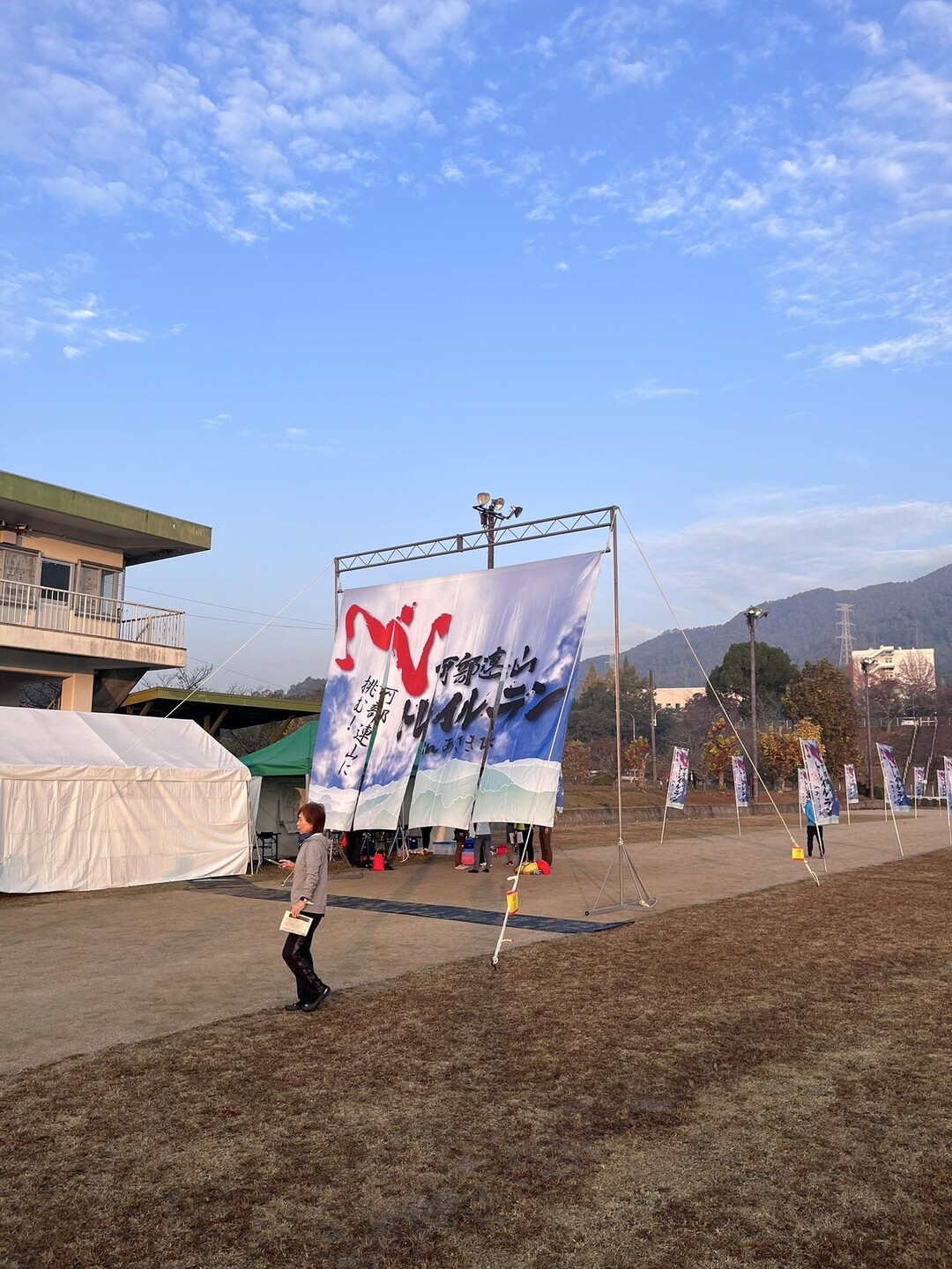 可部連山トレイルラン ロング22K / k2さんの可部冠山・堂床山・大掛山の活動データ | YAMAP / ヤマップ