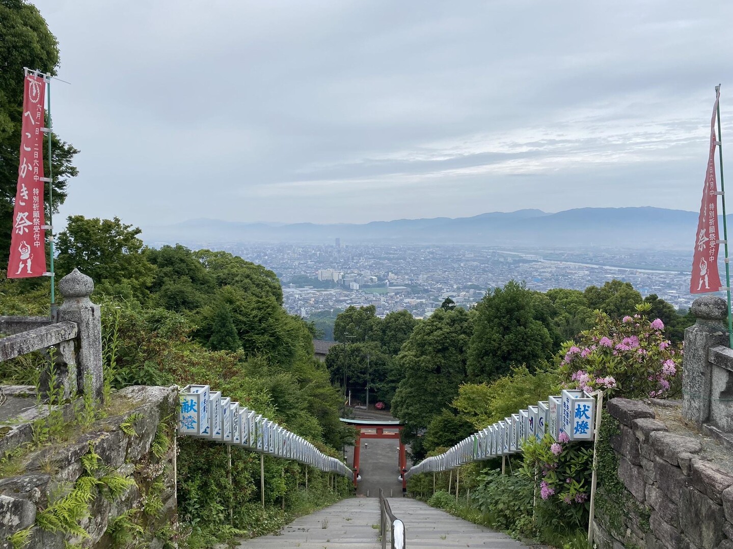 ゆるトレラン高良山 / mo_caさんの高良山・発心山・鷹取山の活動データ | YAMAP / ヤマップ