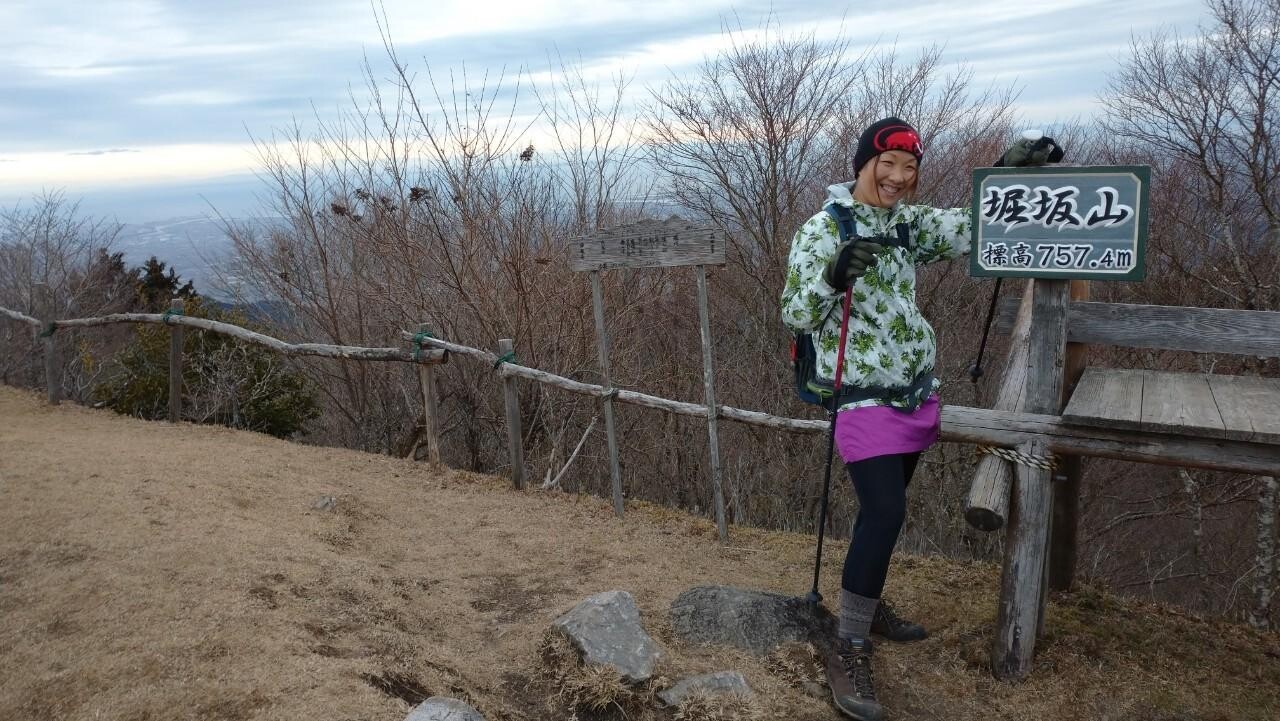 堀坂山 / Kaori さんのウォーキングの活動データ | YAMAP / ヤマップ