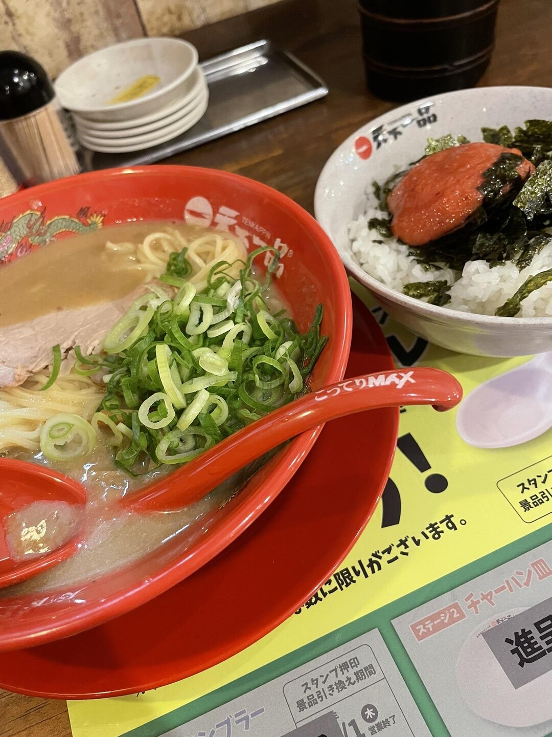 箕面 / DJさんの六個山・鉢伏山・明ヶ田尾山・五月山の活動データ | YAMAP / ヤマップ