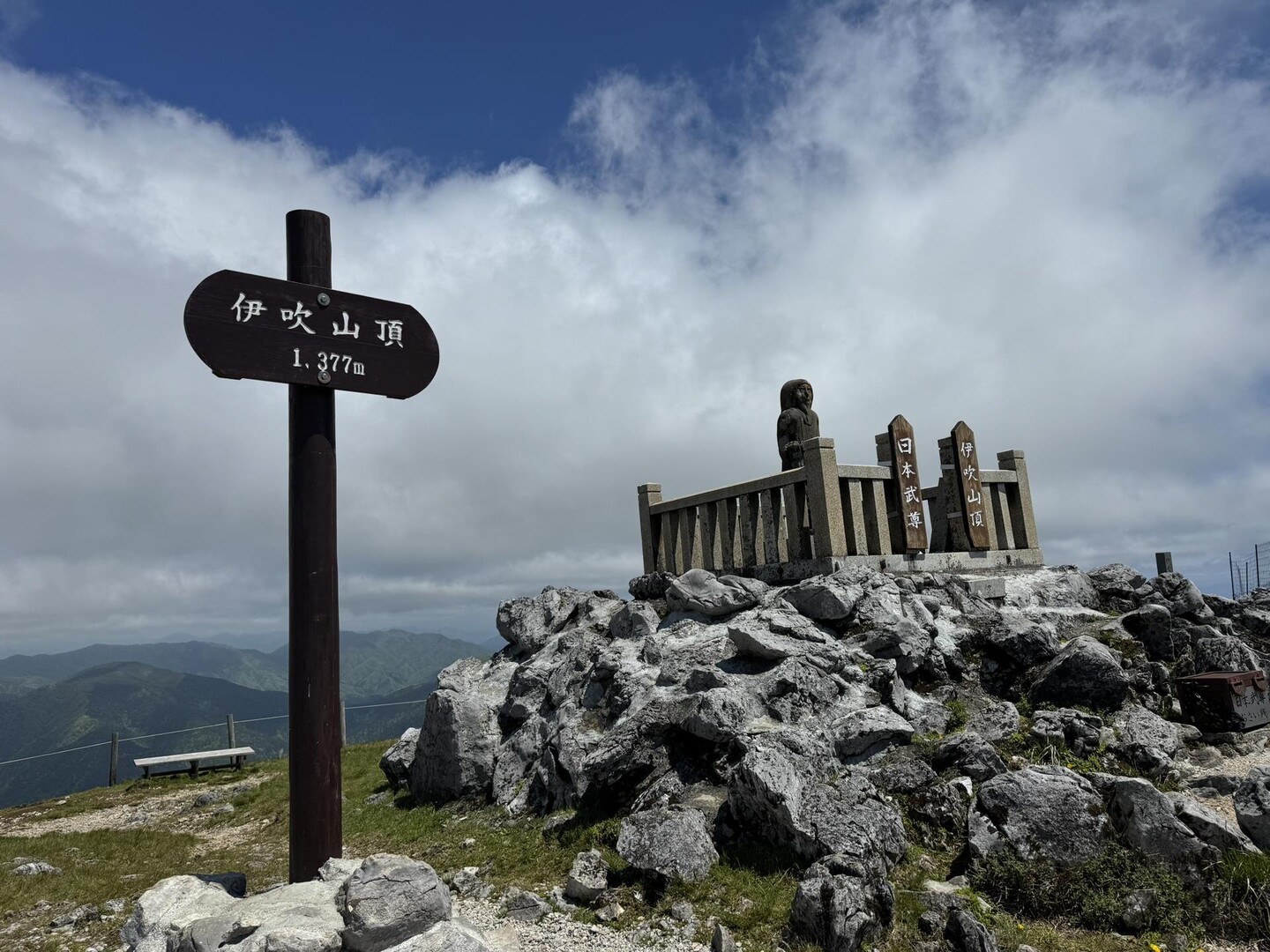伊吹山 / k.yutaさんの伊吹山・伊吹高原・御座峰の活動データ | YAMAP / ヤマップ