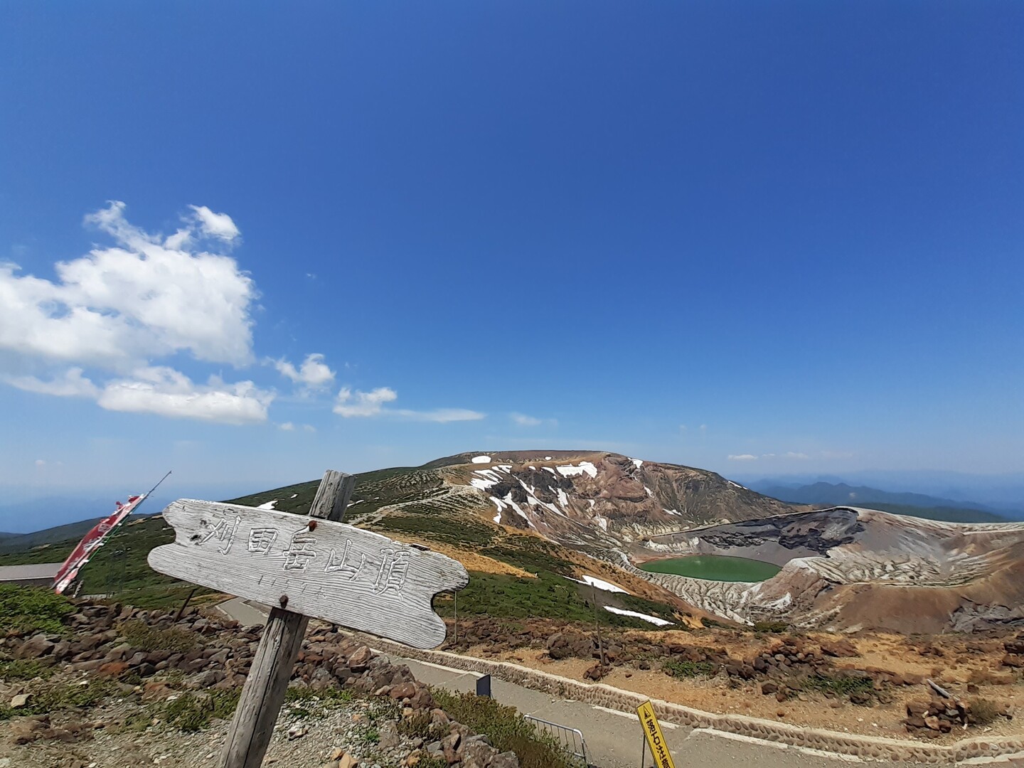 今日も天気が良すぎ😆 なので俺の恋人ブ... / kazu66さんのモーメント | YAMAP / ヤマップ
