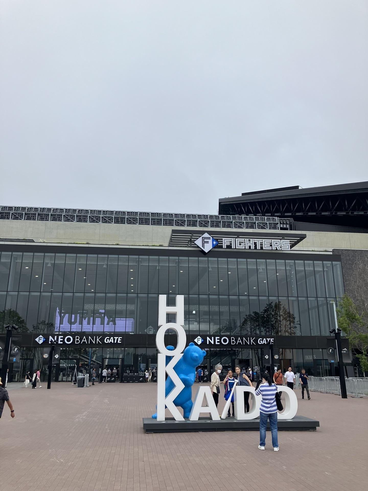 久しぶりのエスコンフィールド 食べまく... / sugoiyoさんのモーメント | YAMAP / ヤマップ