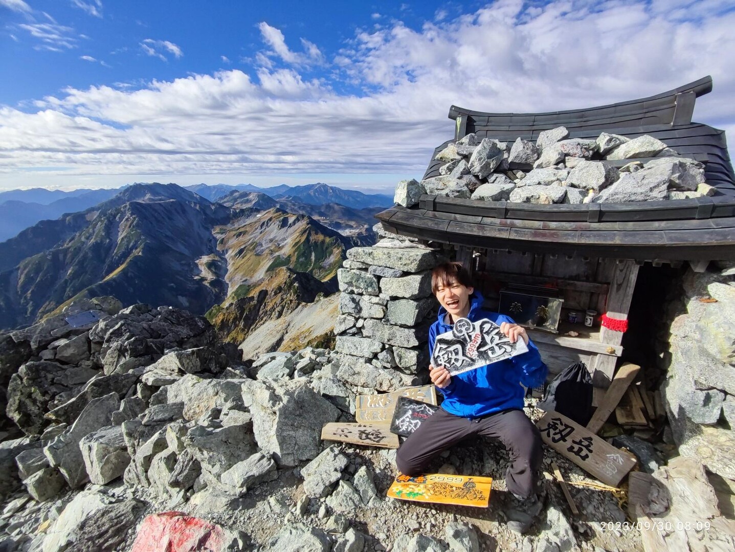 Takuのページ | YAMAP / ヤマップ