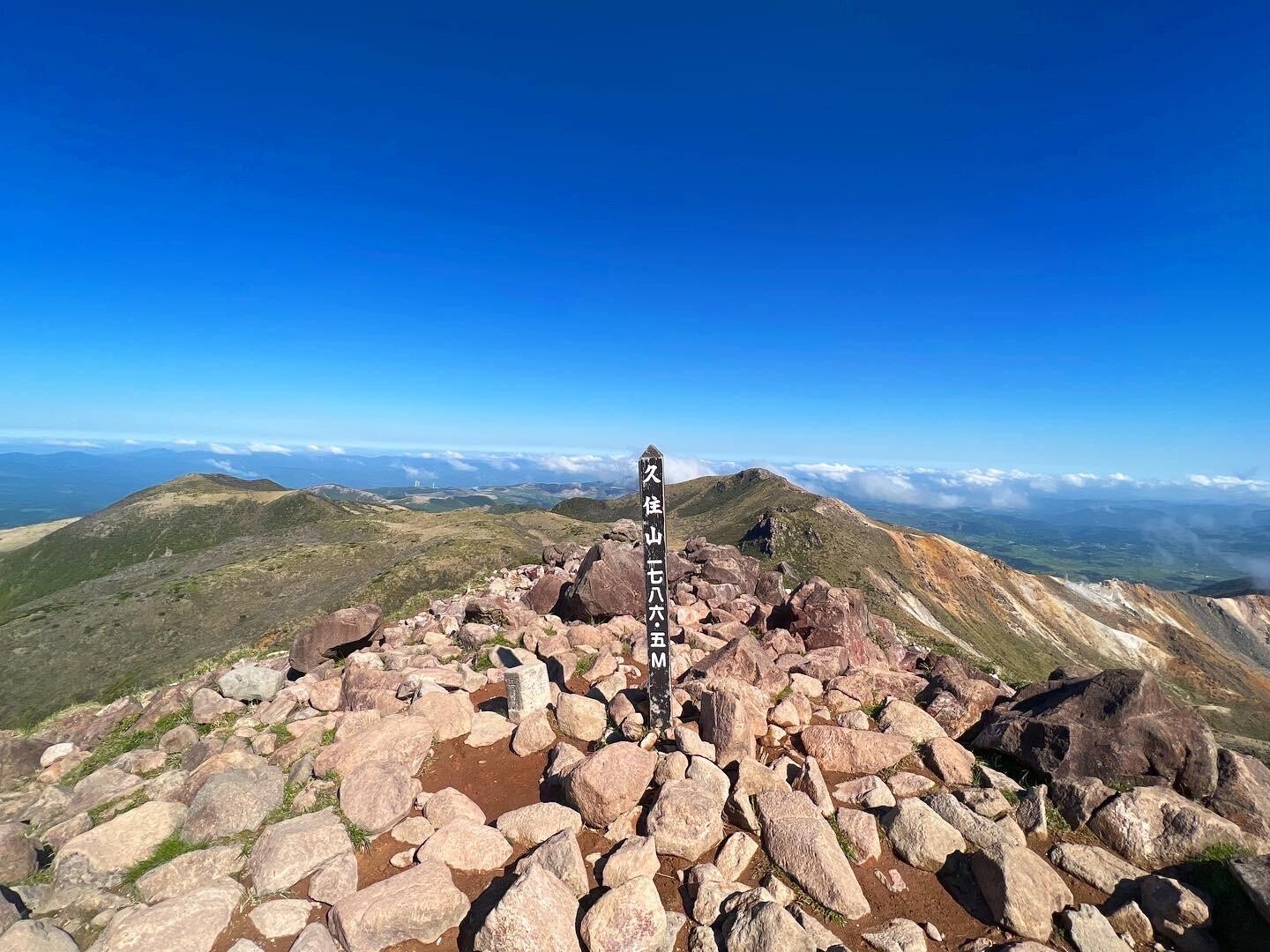 くじゅう17サミット制覇！晴天のくじゅう連山（久住山〜星生山〜三俣山〜大船山） / aryuaryuさんの九重山（久住山）・大船山・星生山の活動データ | YAMAP / ヤマップ